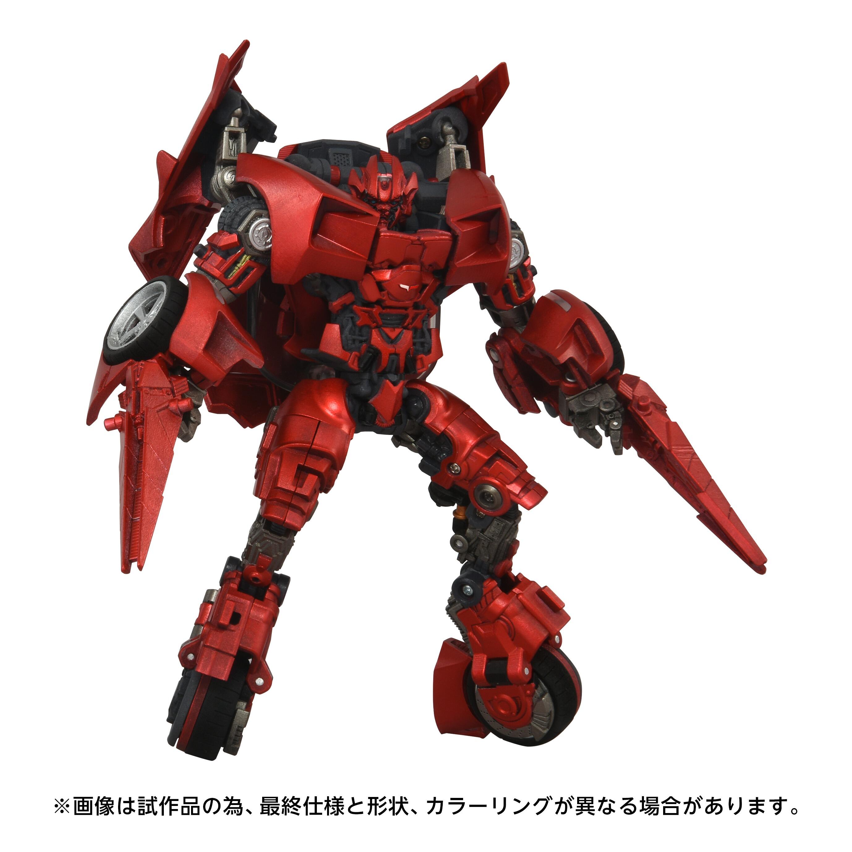 *PRE-ORDER Transformers Takara Tomy Masterpiece Movie Next Action ...
