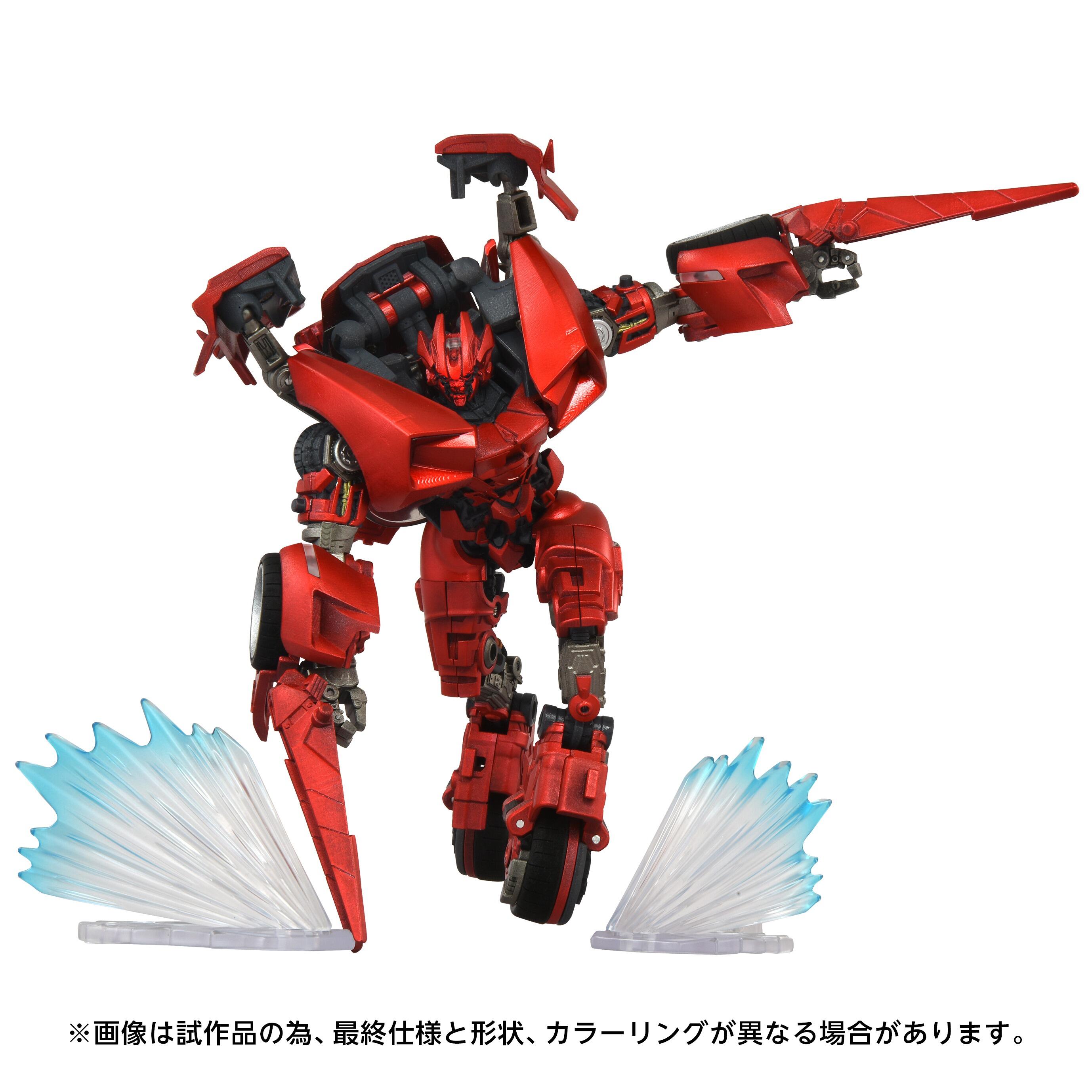 *PRE-ORDER Transformers Takara Tomy Masterpiece Movie Next Action ...