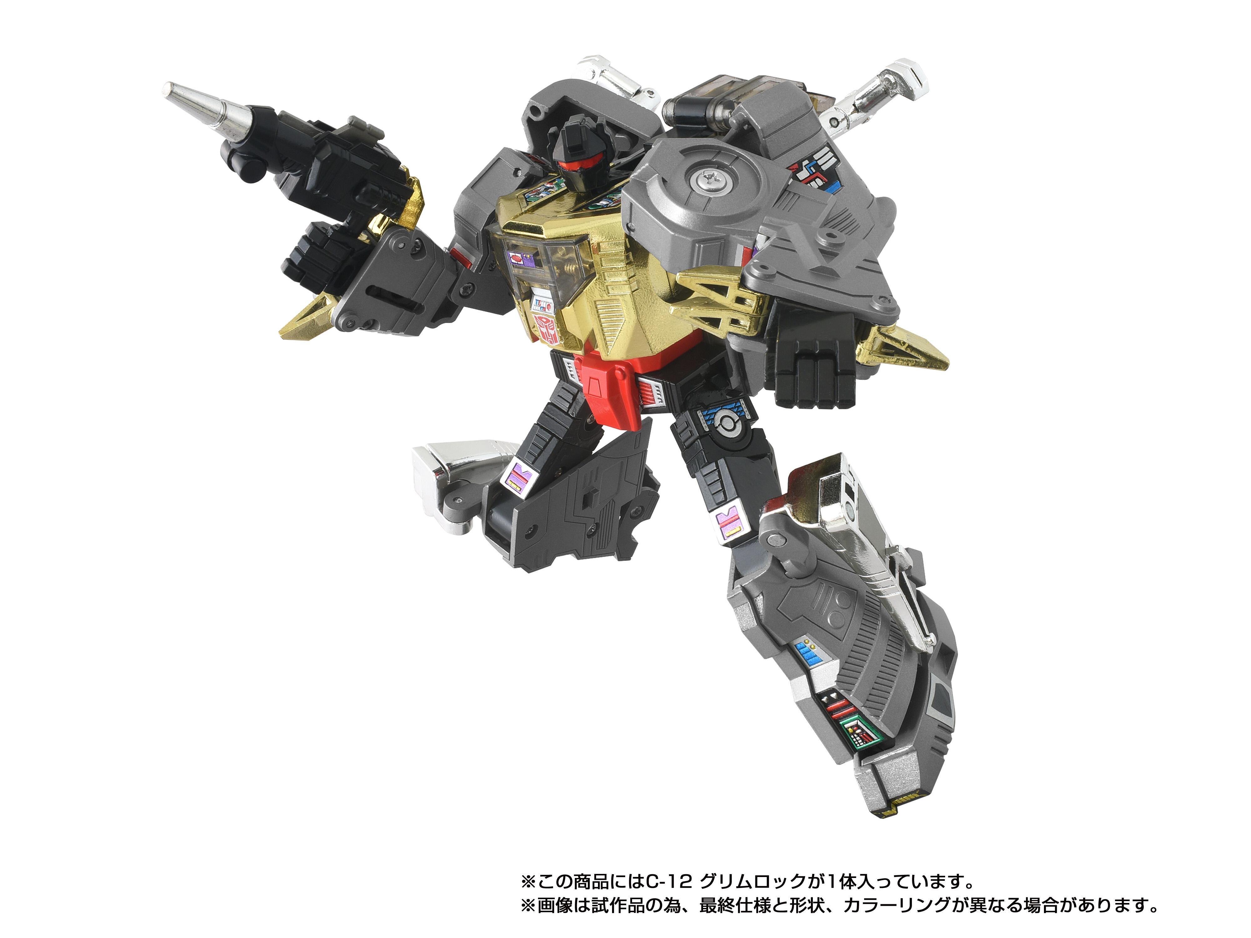 *PRE-ORDER Transformers Takara Tomy Missing Link Action Figure - C-12 ...