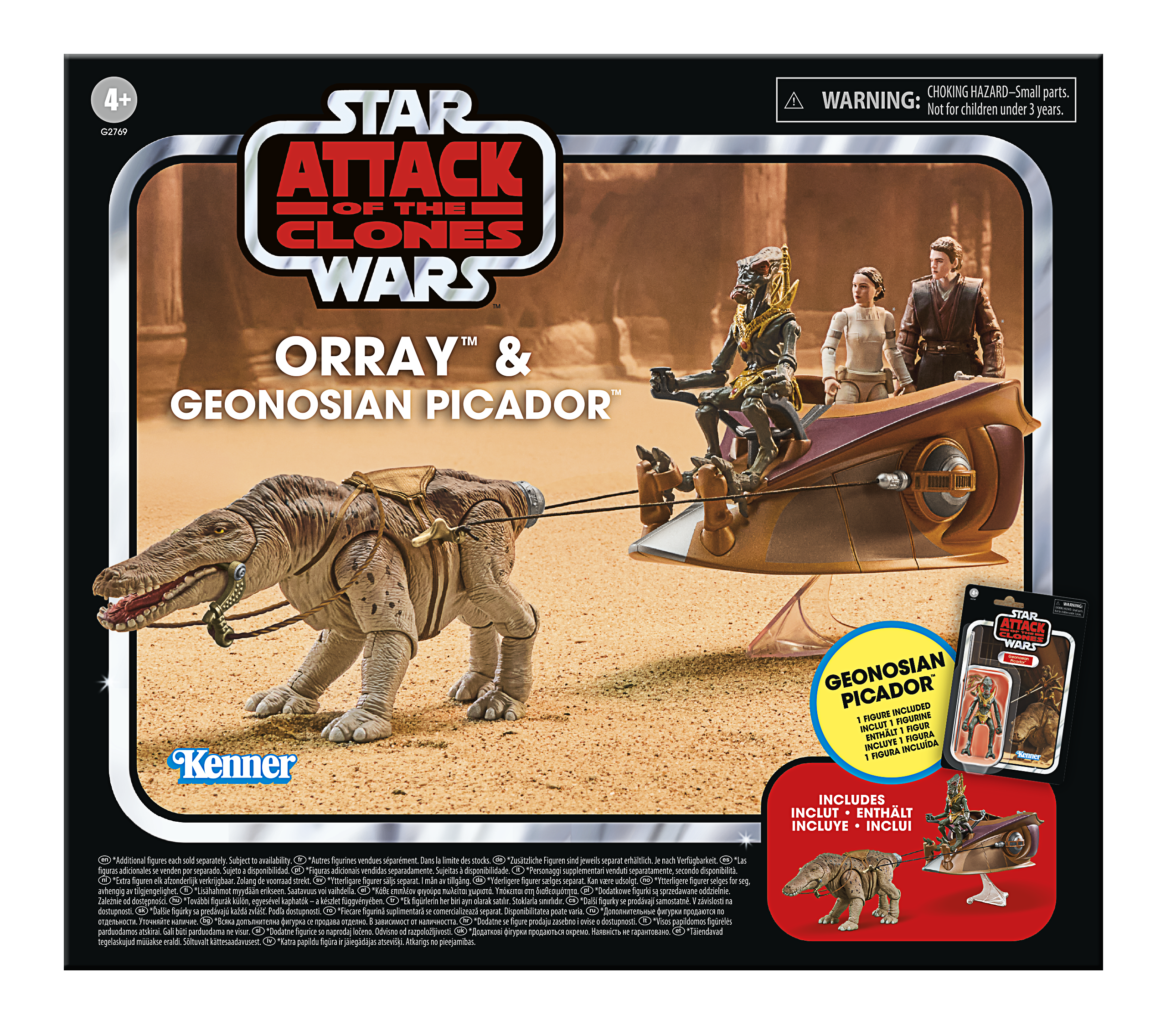 *PRE-ORDER Star Wars The Vintage Collection Exclusive Action Figure ...