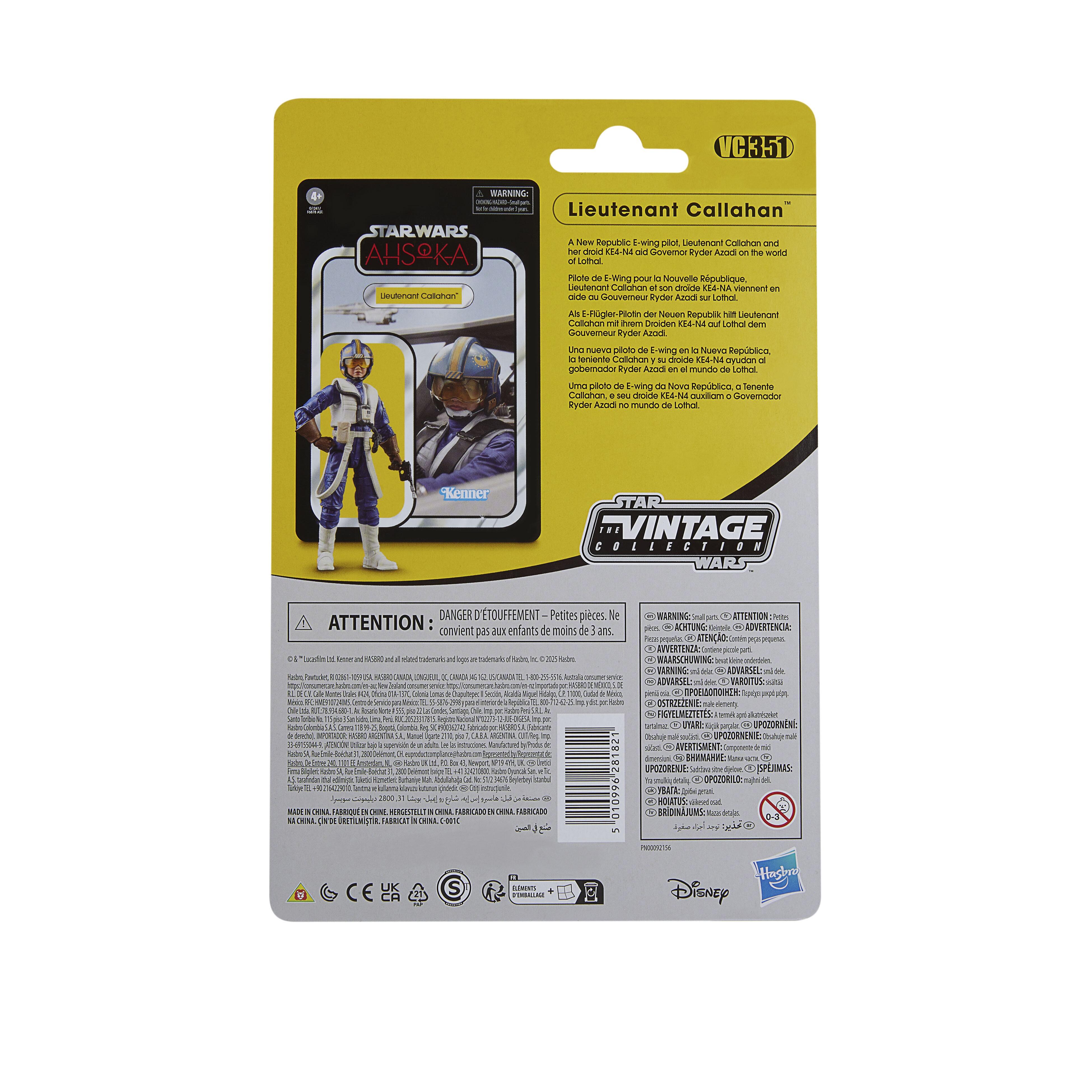 Star Wars The Vintage Collection 3.75 Inch Action Figure Wave 57 ...