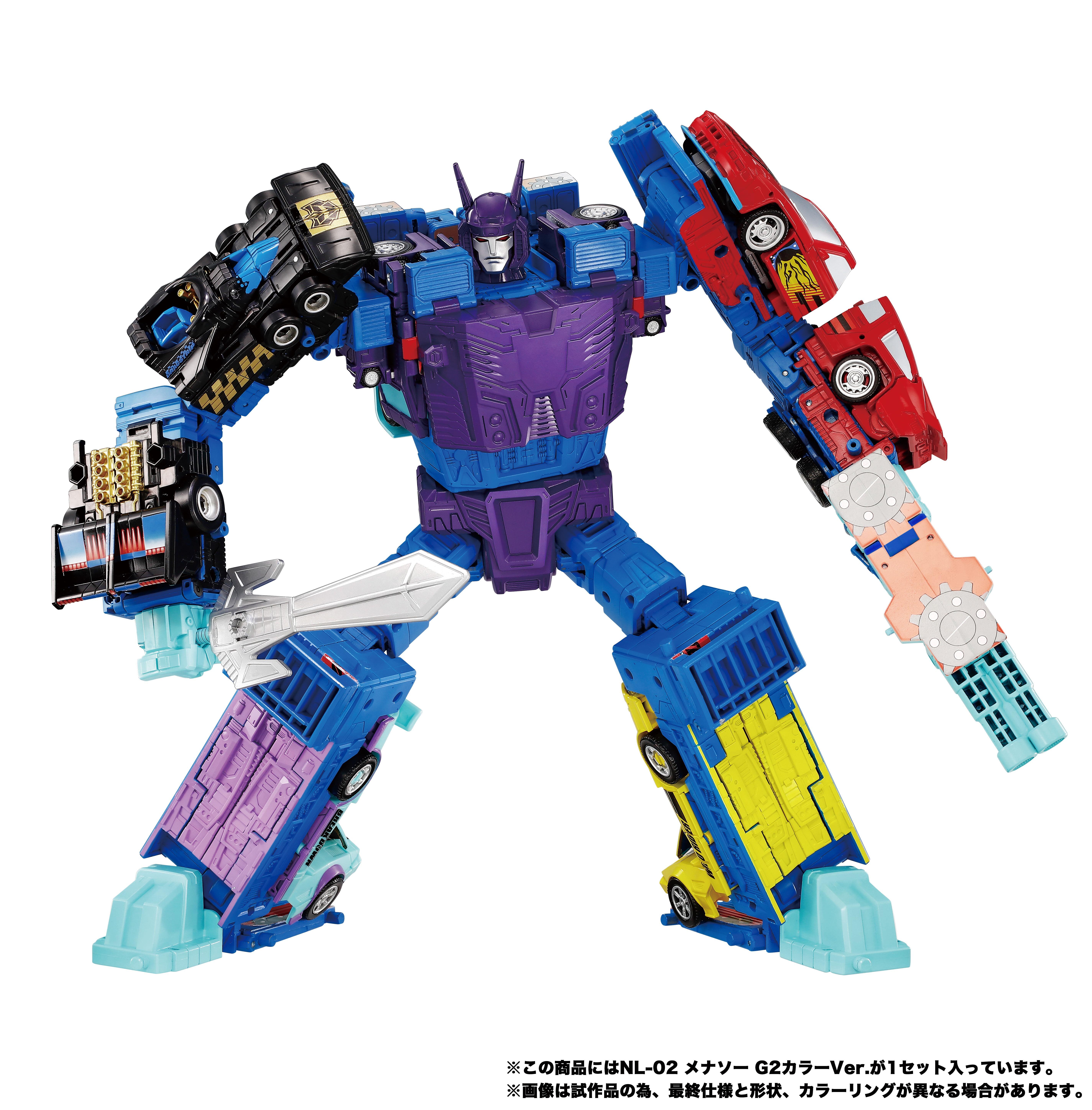*PRE-ORDER Transformers Takara Tomy New Legends Action Figure - NL-02 ...