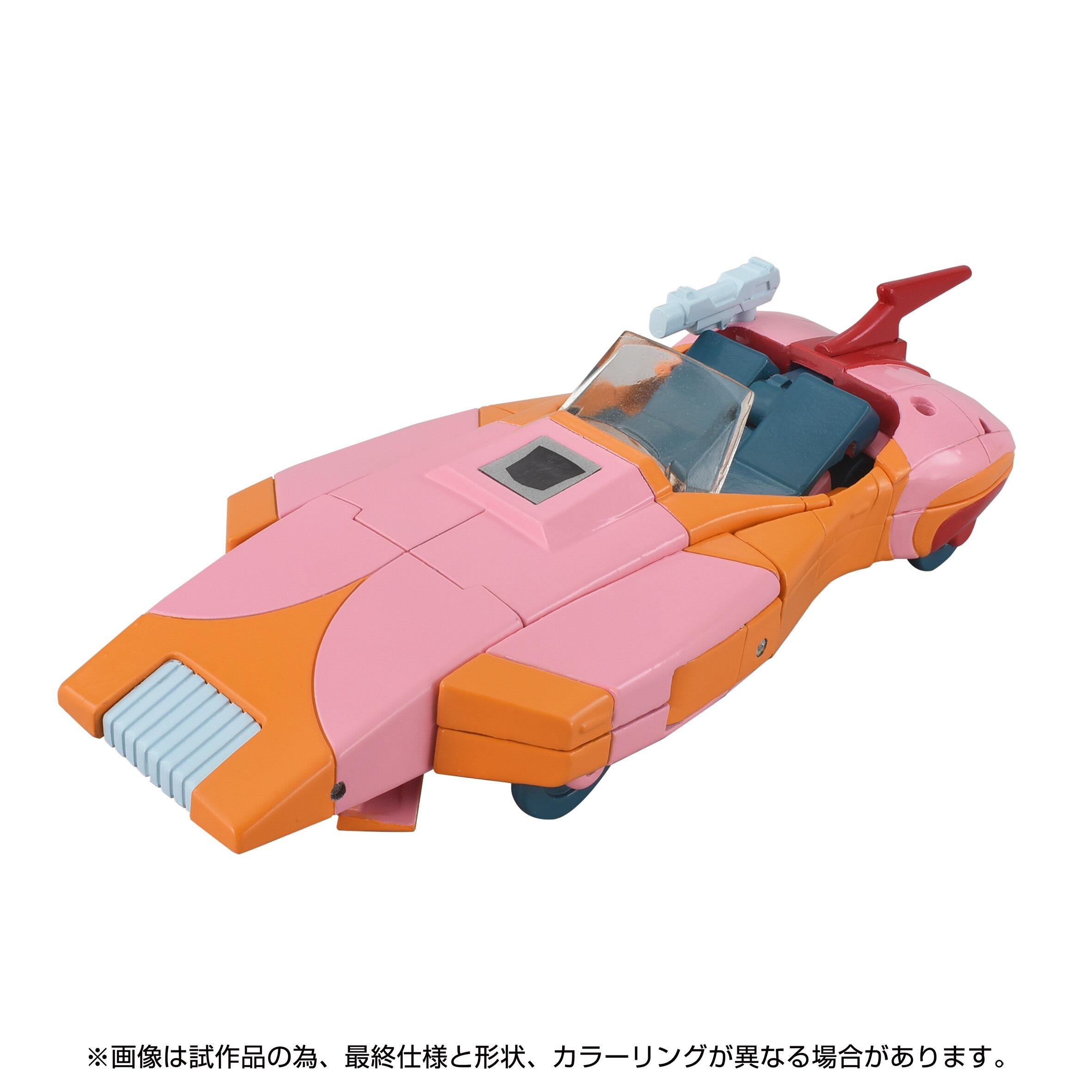 Transformers Takara Tomy Missing Link Action Figure - C-07 Arcee ...