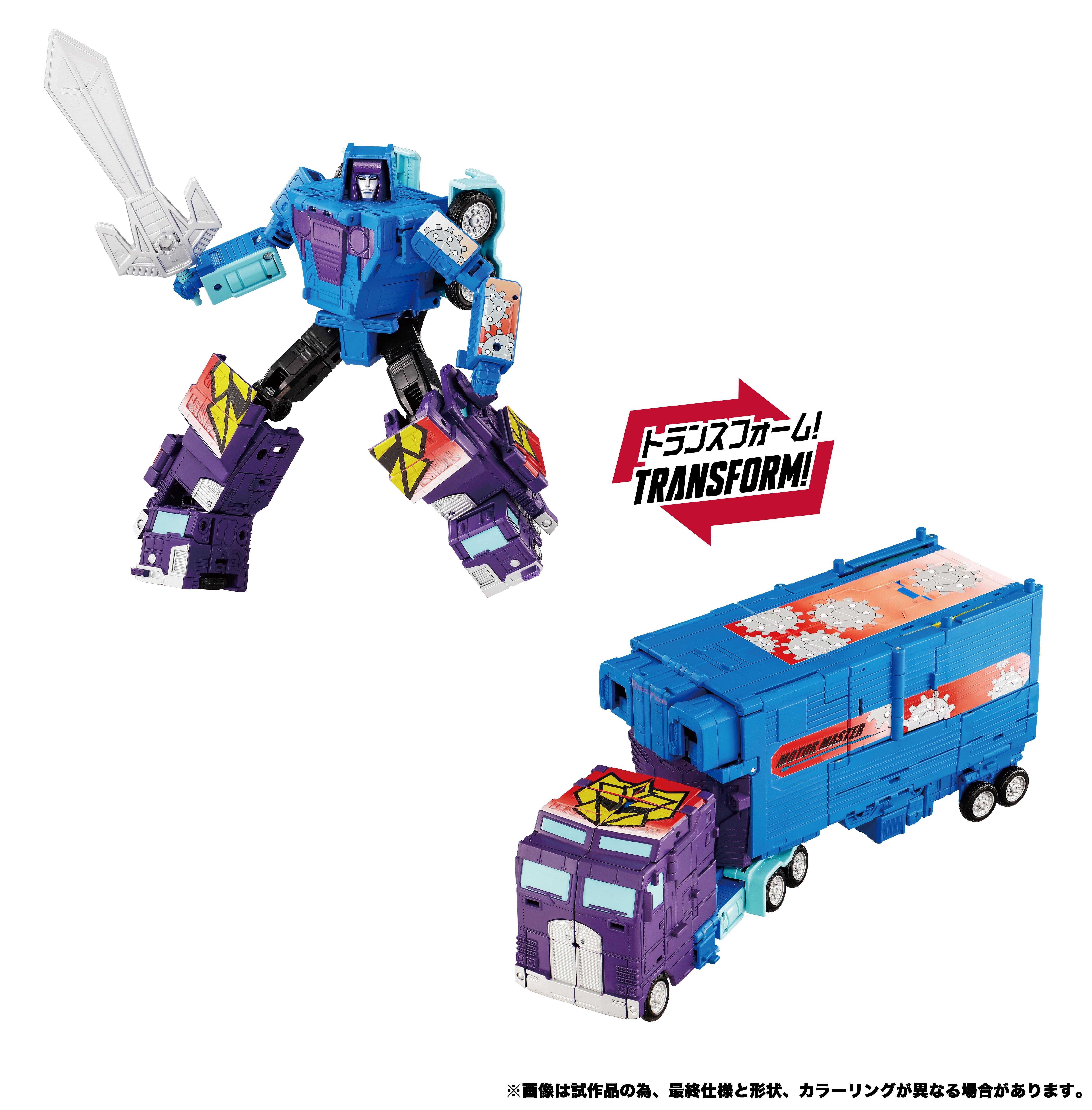 *PRE-ORDER Transformers Takara Tomy New Legends Action Figure - NL-02 ...