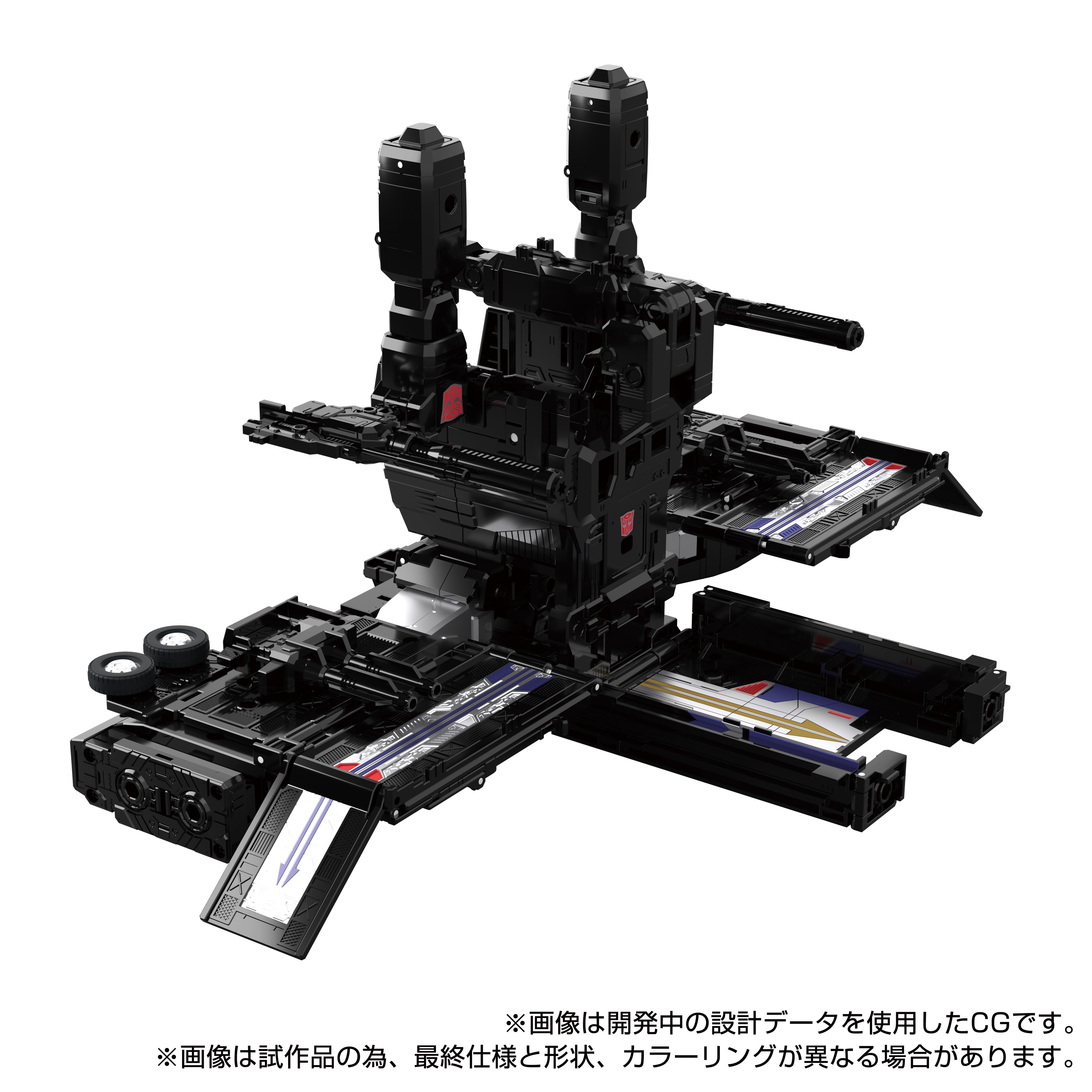 *PRE-ORDER Transformers Takara Tomy MPG-16 Converting Action Figure - Nucleon Quest Super Convoy