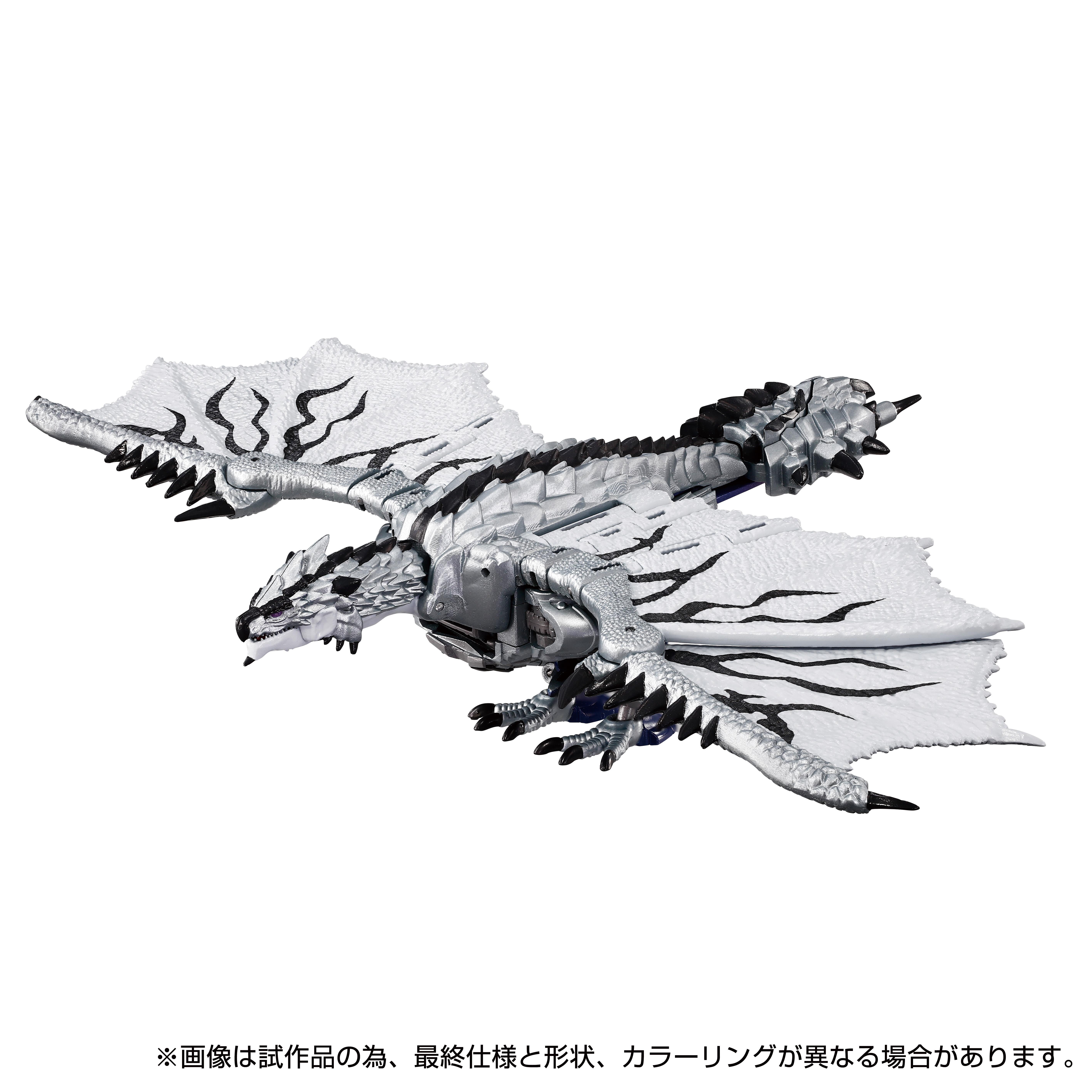 Transformers Takara Tomy Monster Hunter Action Figure - Silver Rathalos ...