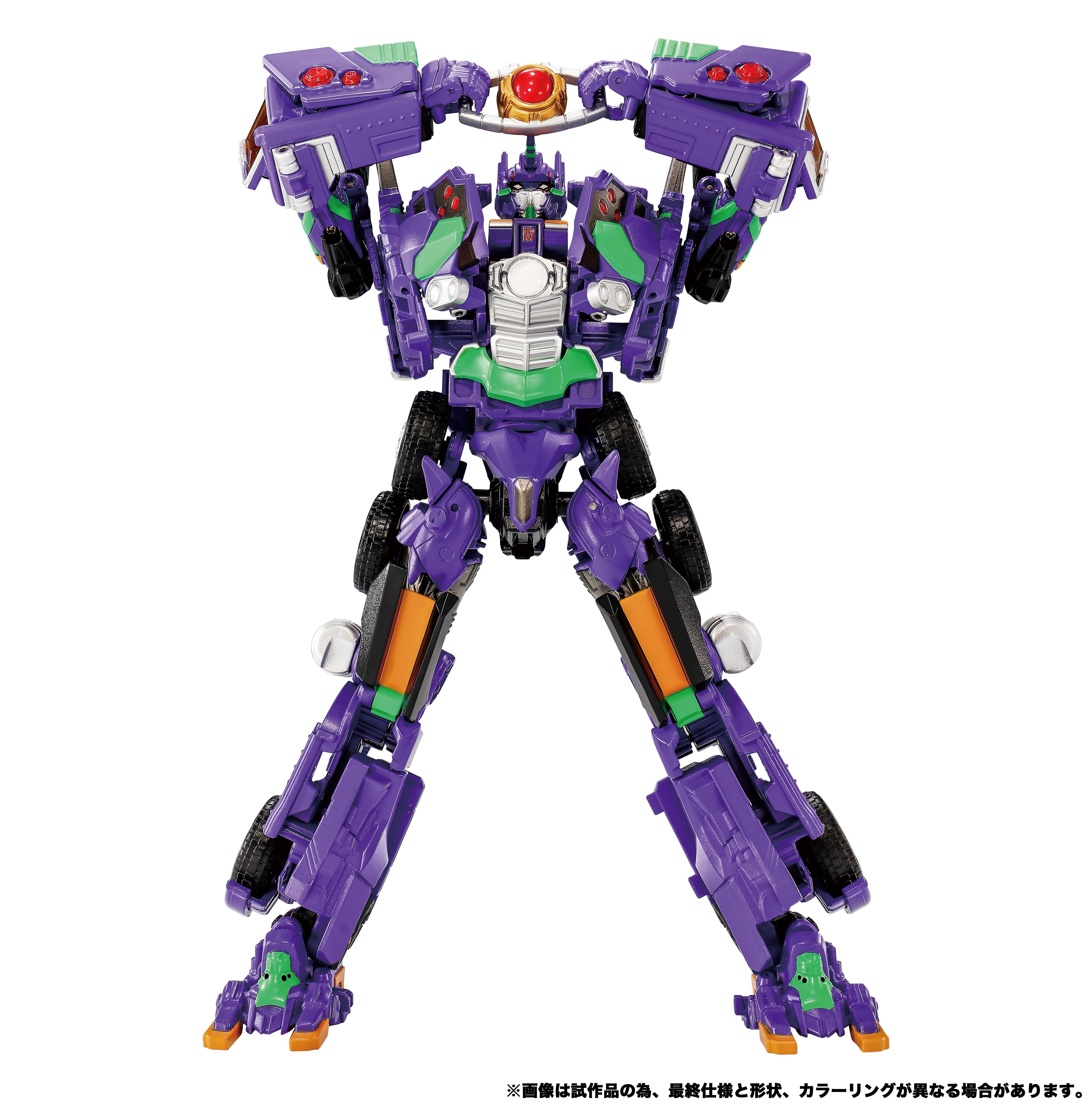 *PRE-ORDER Transformers x Evangelion Takara Tomy Action Figure - AME-01 ...