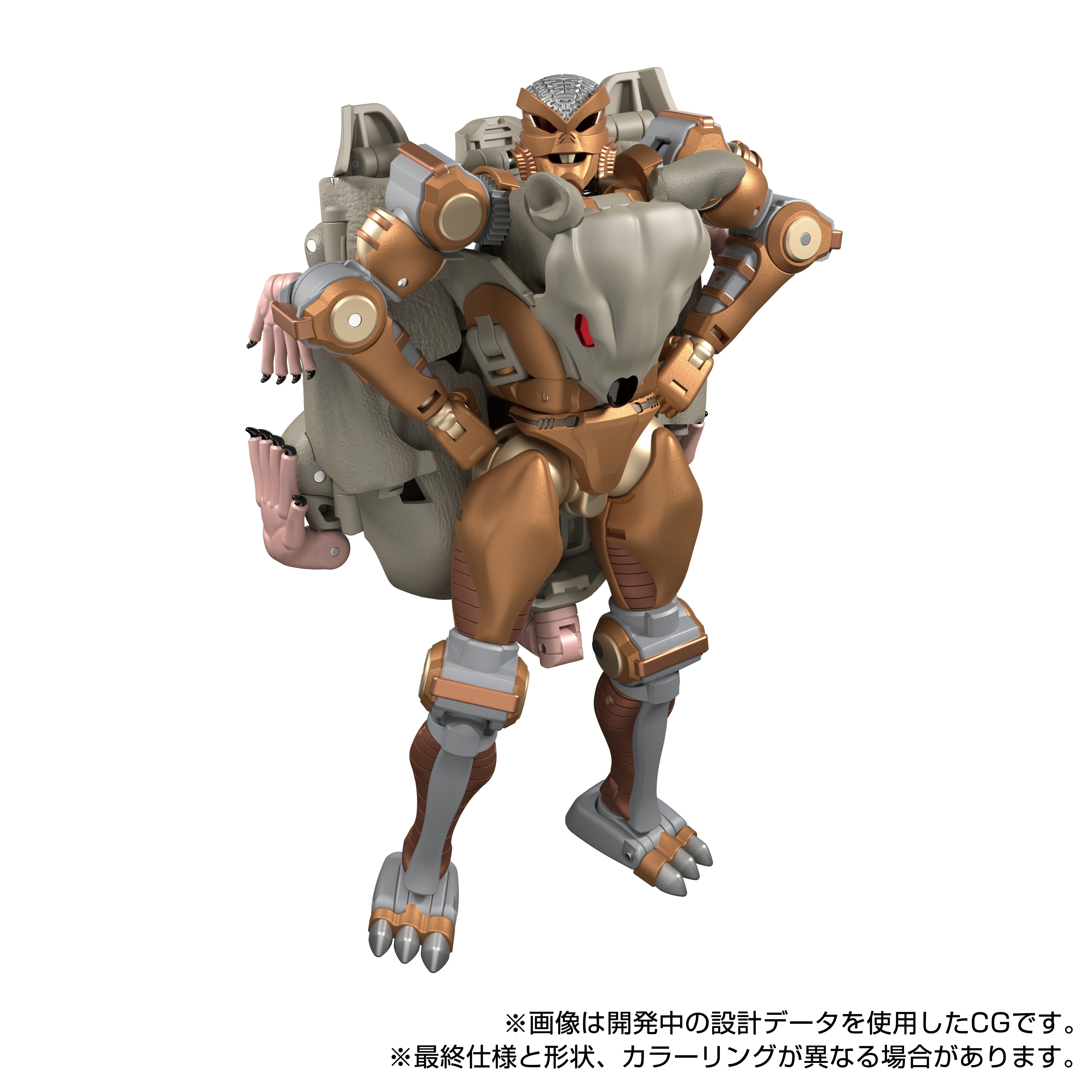 Transformers Takara Tomy MPG-15 Converting Action Figure - Cybertron Rattle