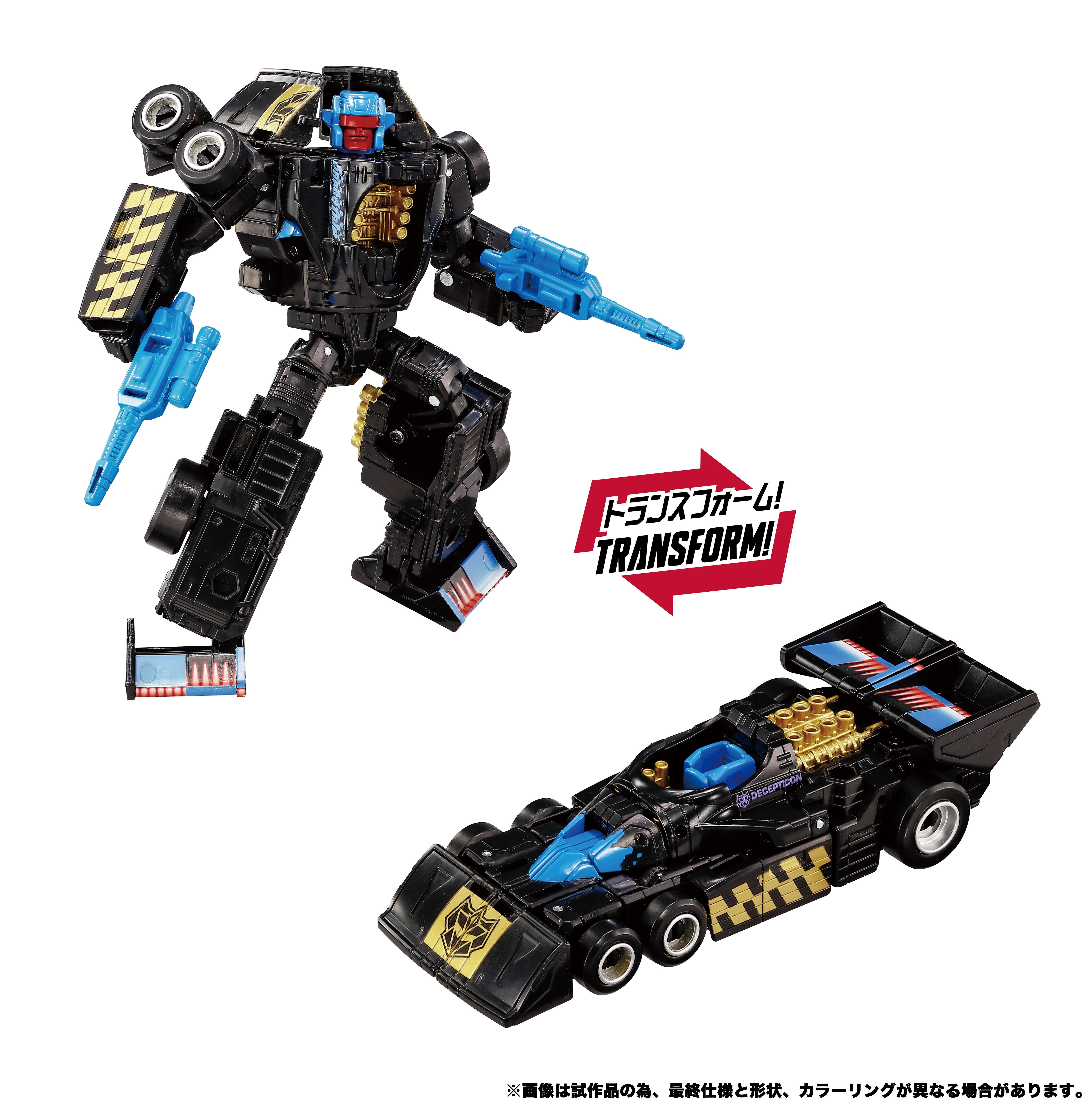 *PRE-ORDER Transformers Takara Tomy New Legends Action Figure - NL-02 ...