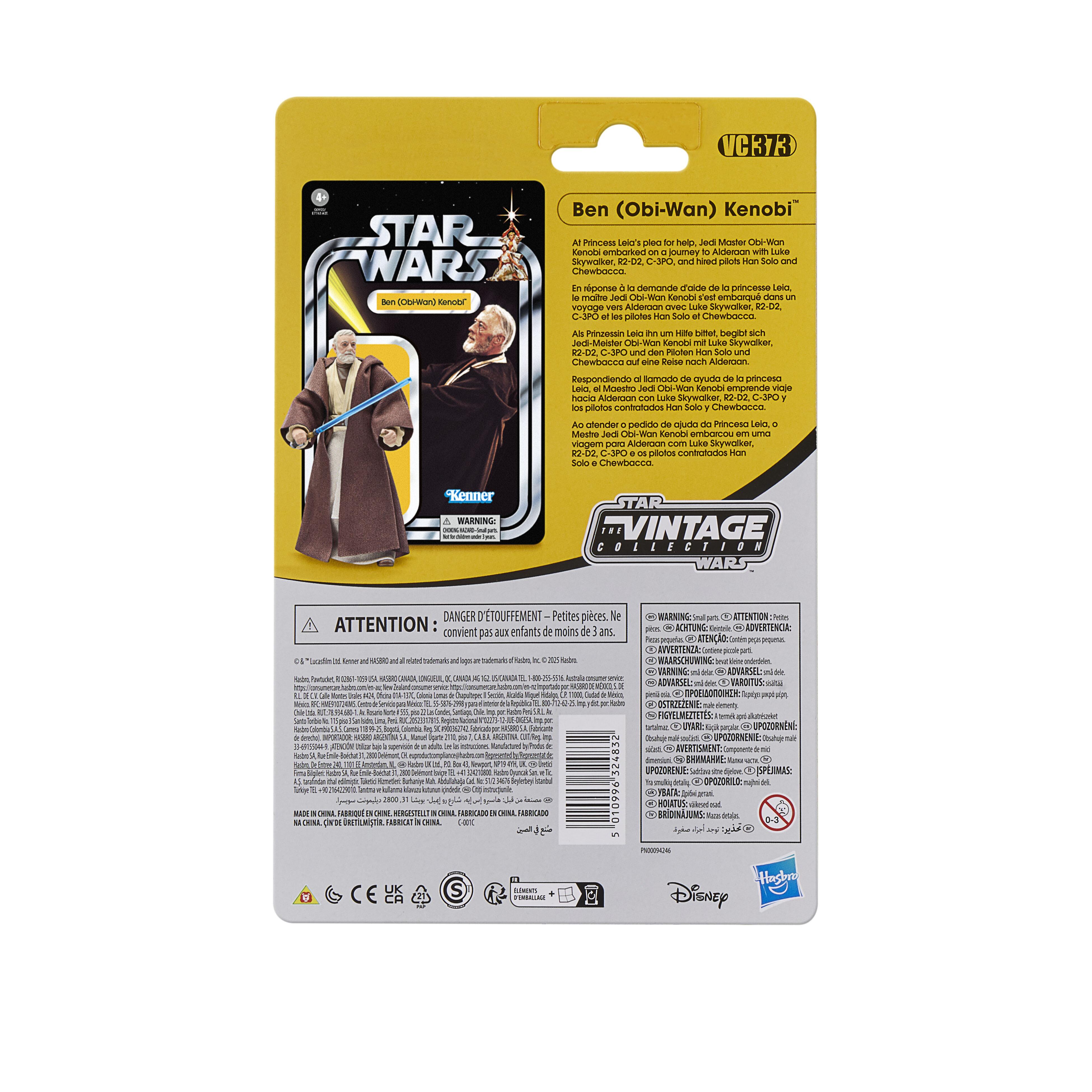 Star Wars The Vintage Collection 3.75 Inch Action Figure Wave 61 - Ben ...