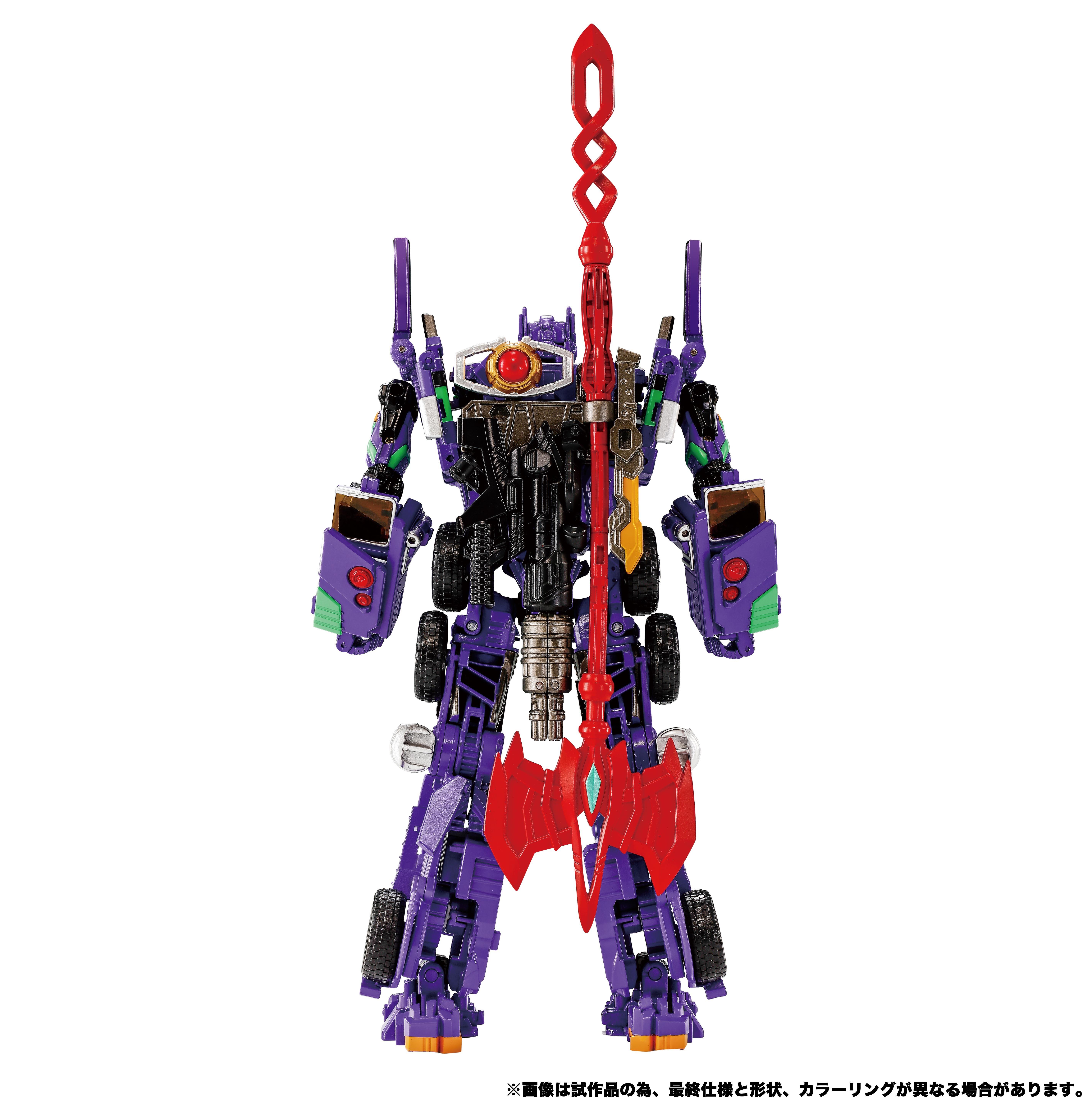 *PRE-ORDER Transformers x Evangelion Takara Tomy Action Figure - AME-01 ...
