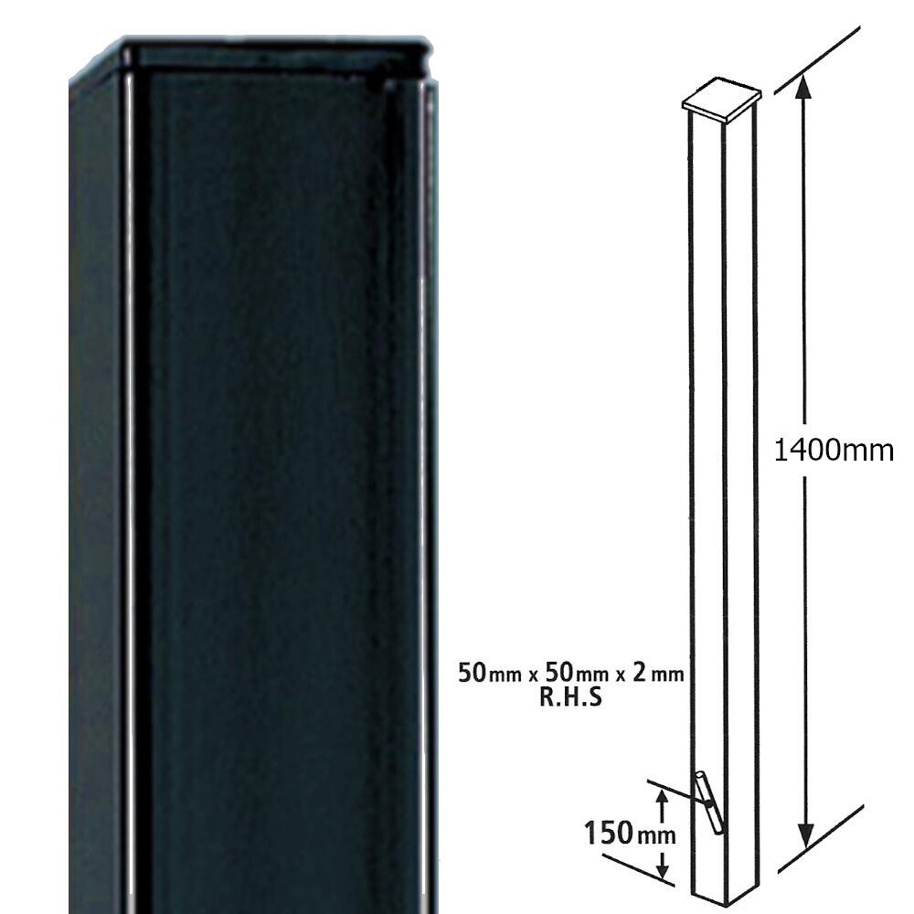 50mm Square Gate / Fence Posts (concrete-in)