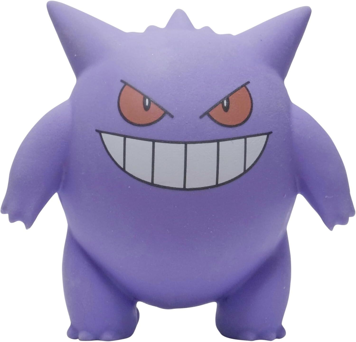 Pokémon TCG: Back to School Eraser Blister – Gengar (1 Eraser & 2 ...
