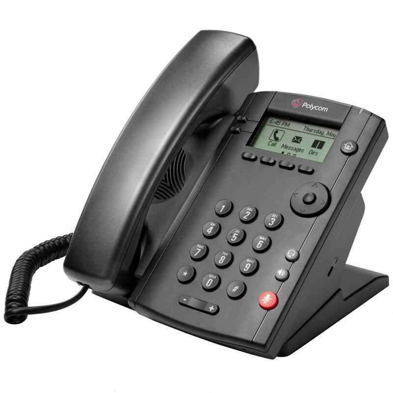 Polycom VVX 101 IP Phone