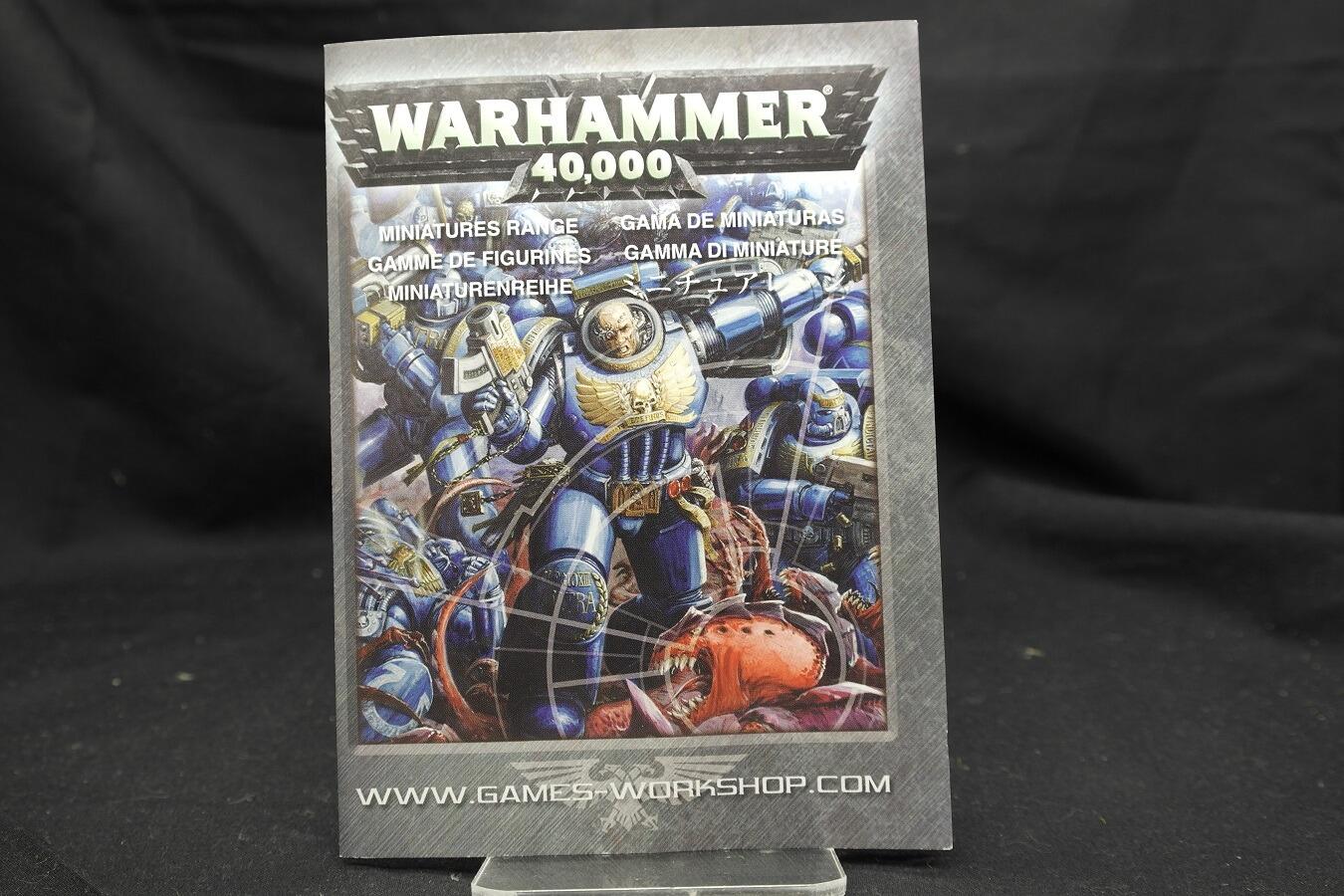 Pre-Loved Space Marine Assault Squad – Early 2000s Classic | Warhammer 40k