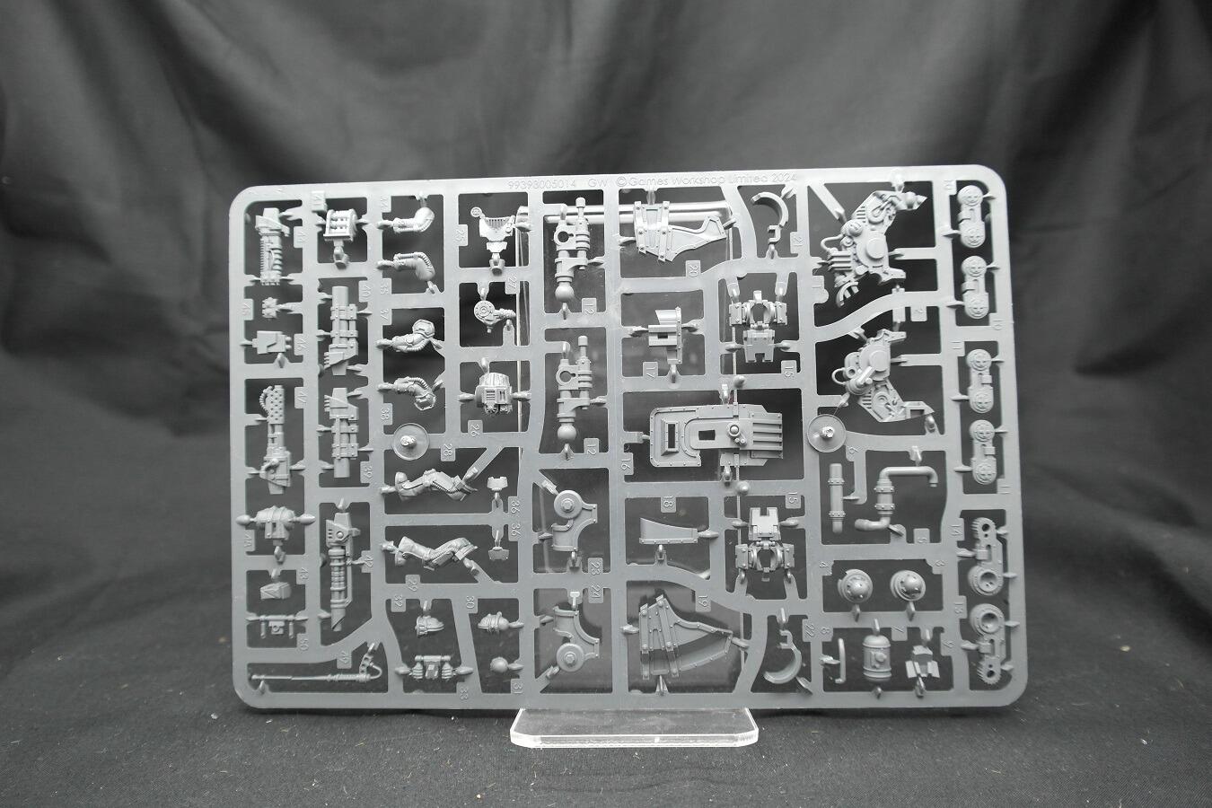 Hermes Light Sentinel Squadron (New on Sprue) – Fast Recon Walkers ...