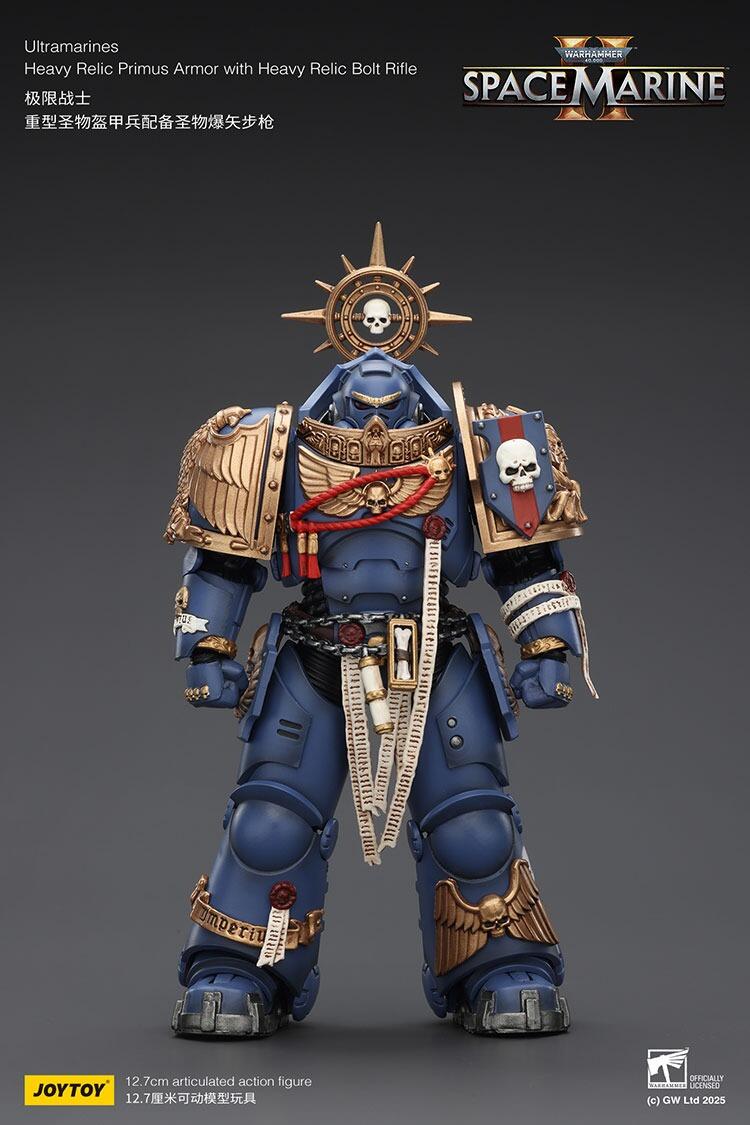 JoyToy Ultramarines – Heavy Relic Primus Armour (1/18 Scale ...