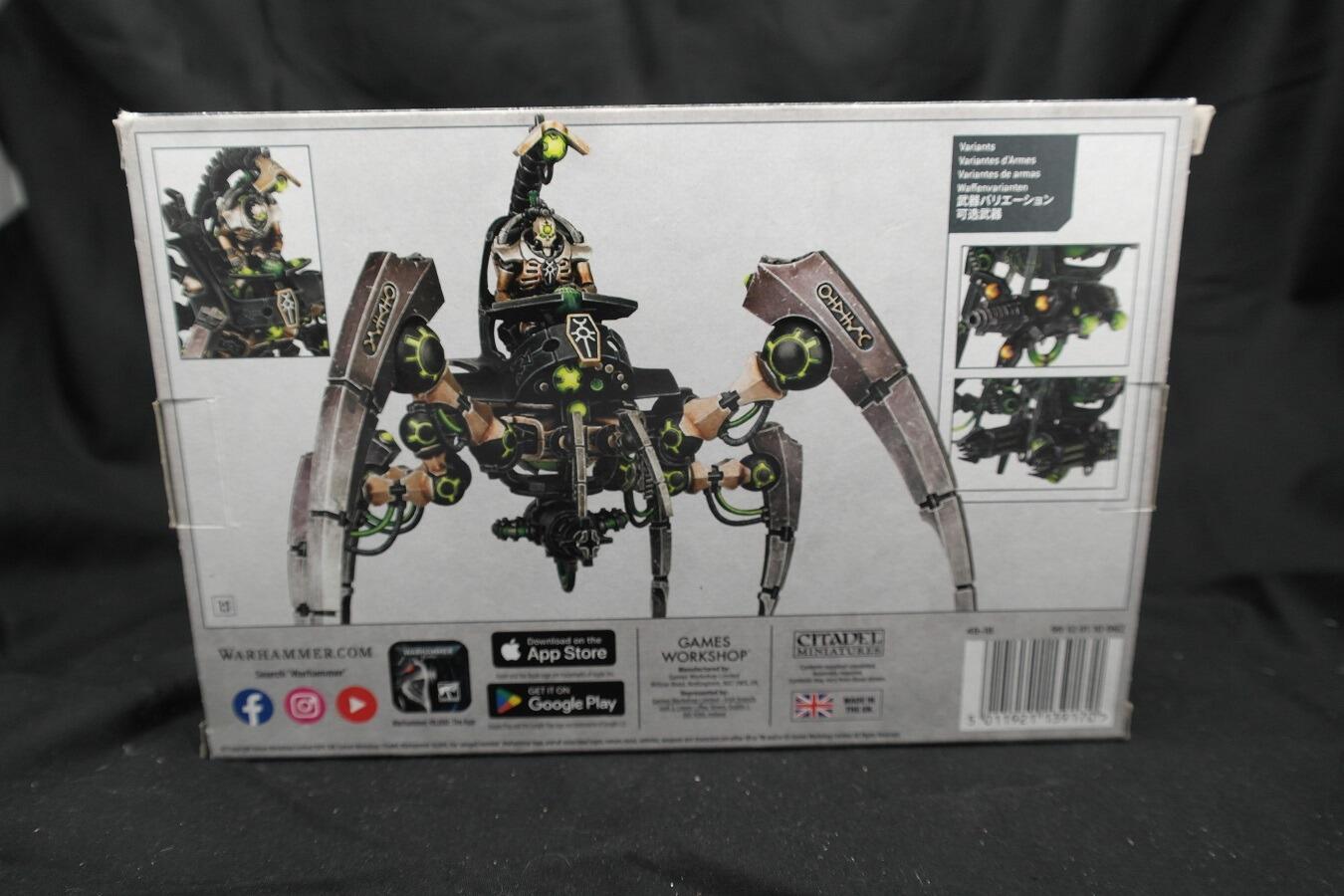 Pre-Loved Triarch Stalker – Necrons Heavy Support | Warhammer 40K ...