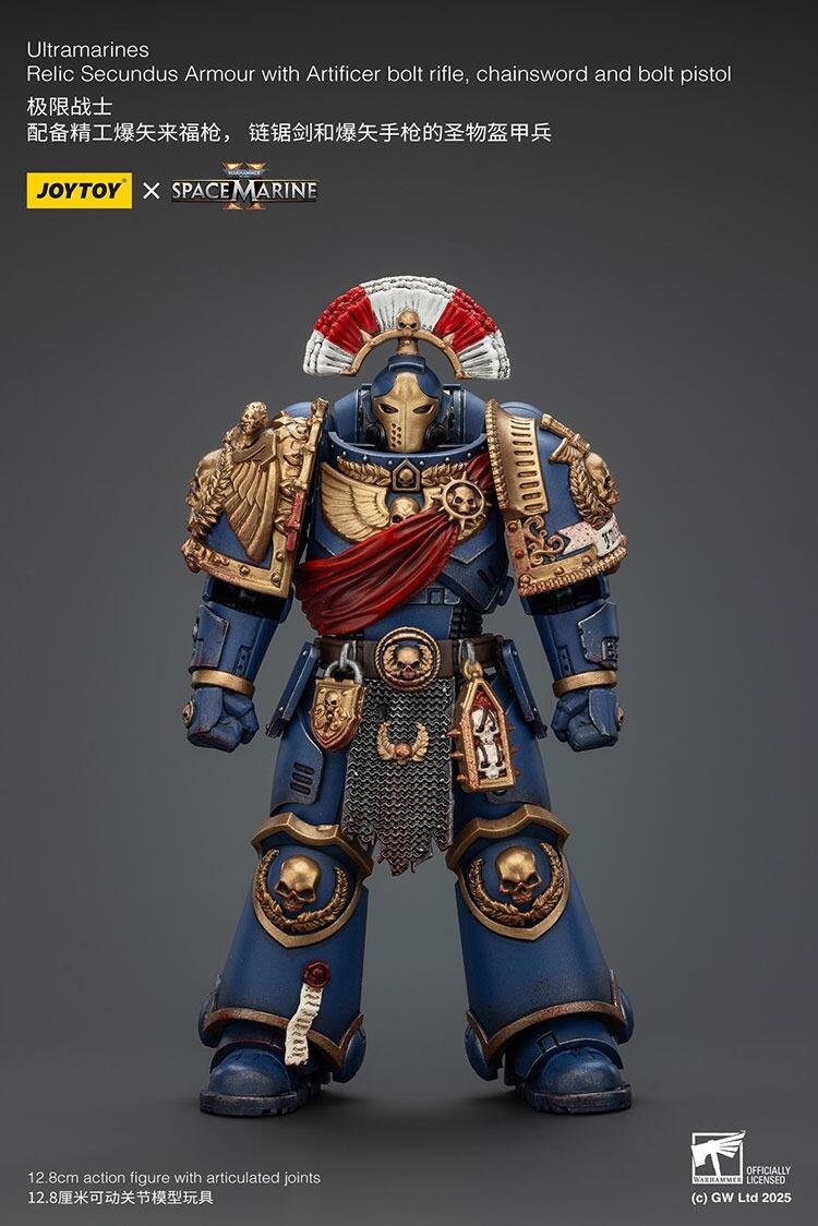 JoyToy Ultramarines – Relic Secundus Armour Figure (1/18 Scale ...