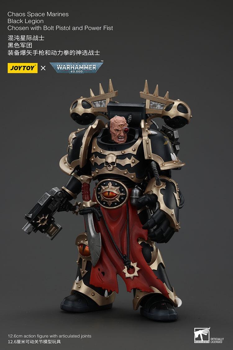 JoyToy Chaos Space Marines Black Legion Chosen (1/18 Scale) | Warmodels ...