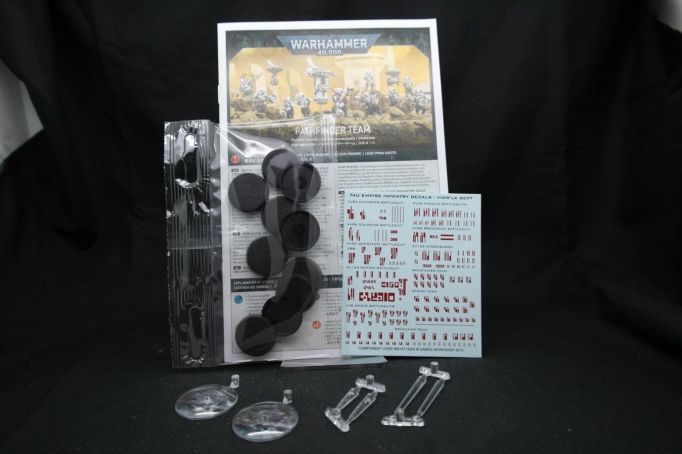Pathfinder Team (NOS = New On Sprue) – T’au | Warmodels.co.uk