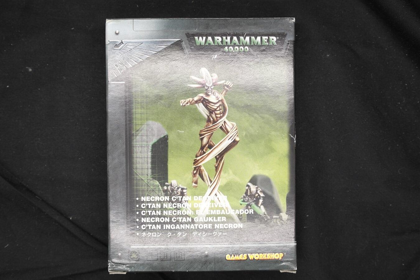 Pre-Loved C’tan Shard of the Deceiver (Metal) | Vintage Necron HQ ...