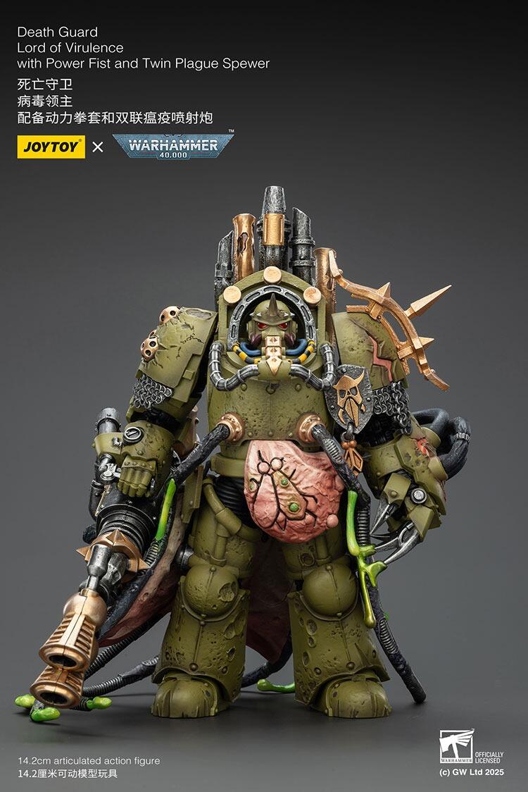 JoyToy Death Guard Lord of Virulence – Power Fist & Plague Spewer | 1/18