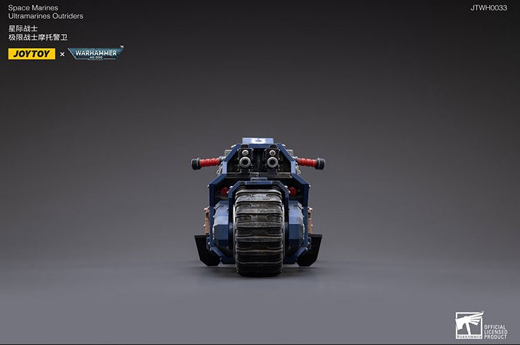 JoyToy Ultramarines Outrider Bike (No Rider) for Warhammer 40K ...