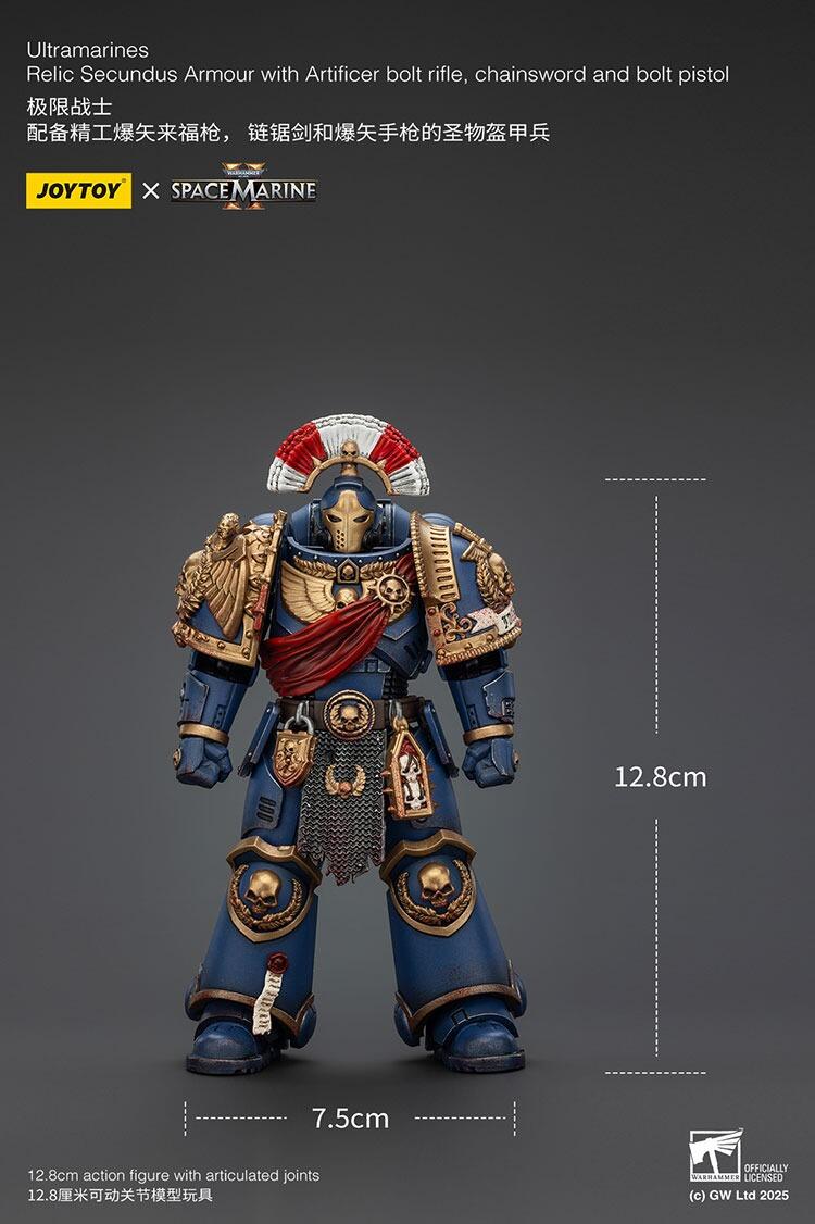JoyToy Ultramarines – Relic Secundus Armour Figure (1/18 Scale ...