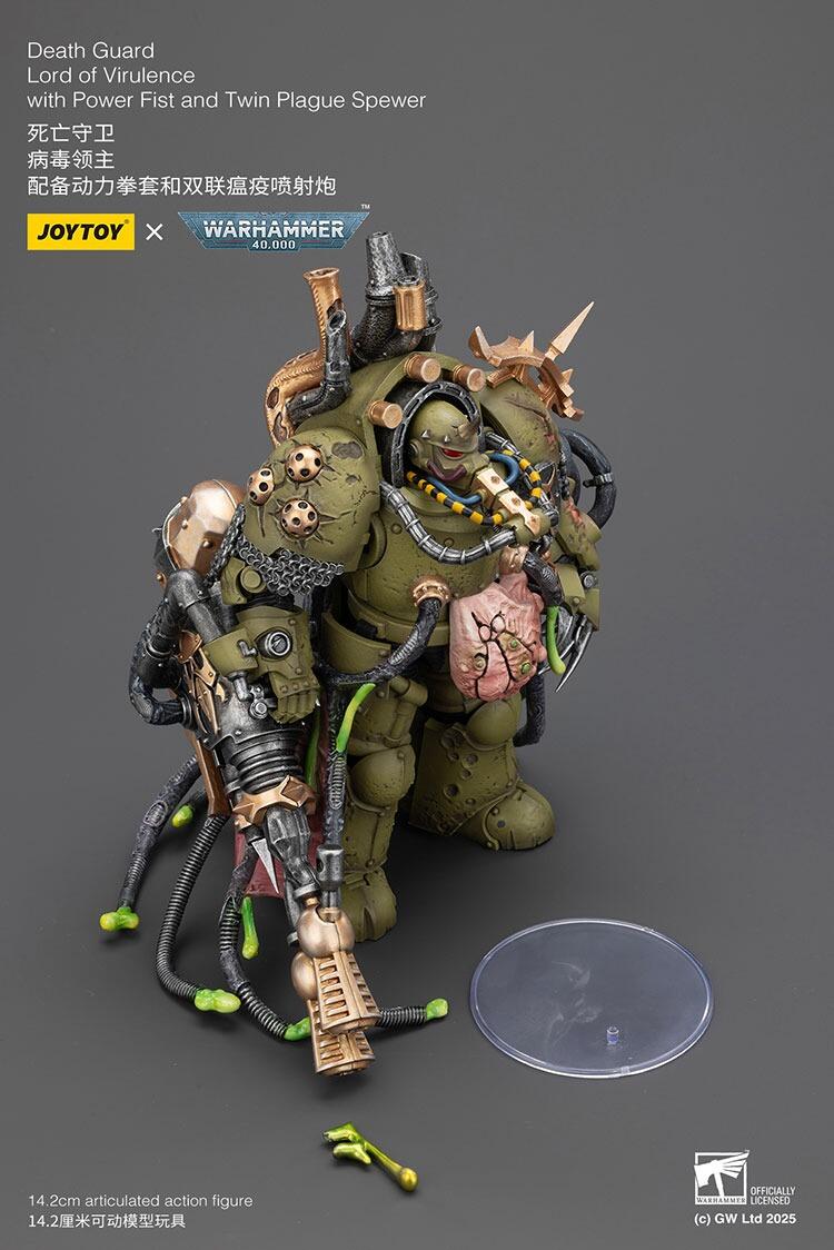 JoyToy Death Guard Lord of Virulence – Power Fist & Plague Spewer | 1/18