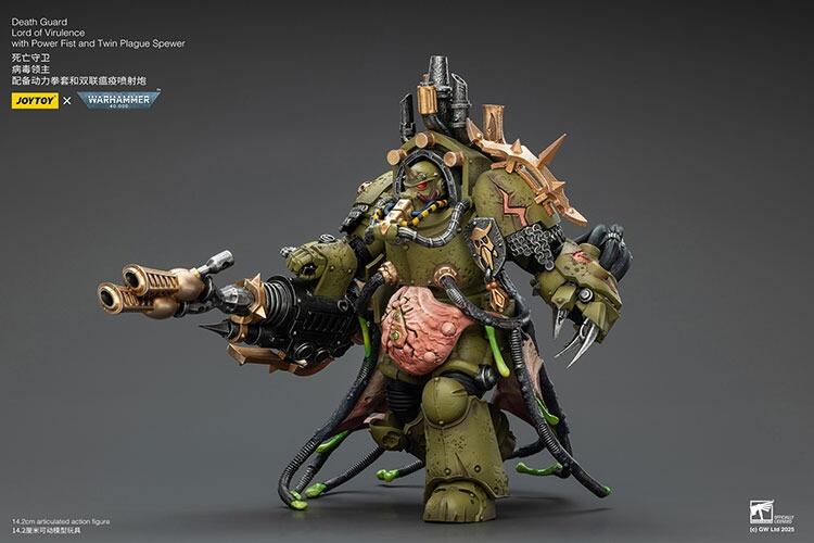 JoyToy Death Guard Lord of Virulence – Power Fist & Plague Spewer | 1/18