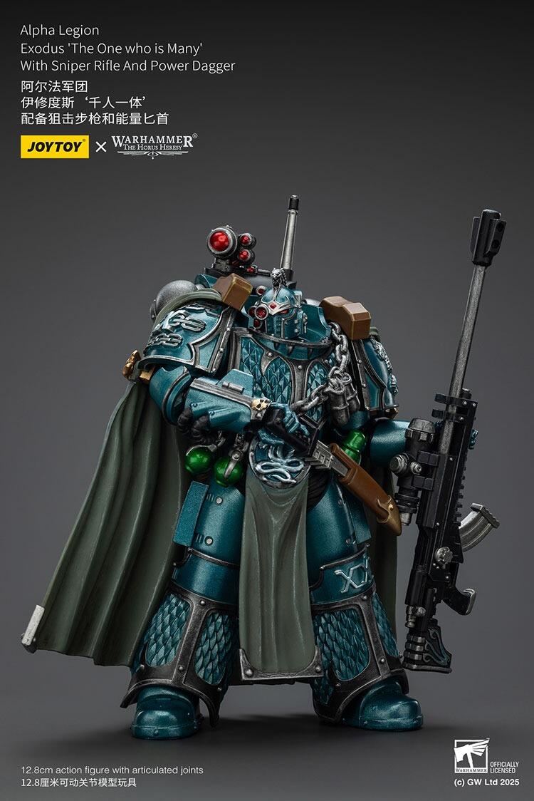 JoyToy Alpha Legion Exodus 'The One Who is Many' (1/18 Scale ...
