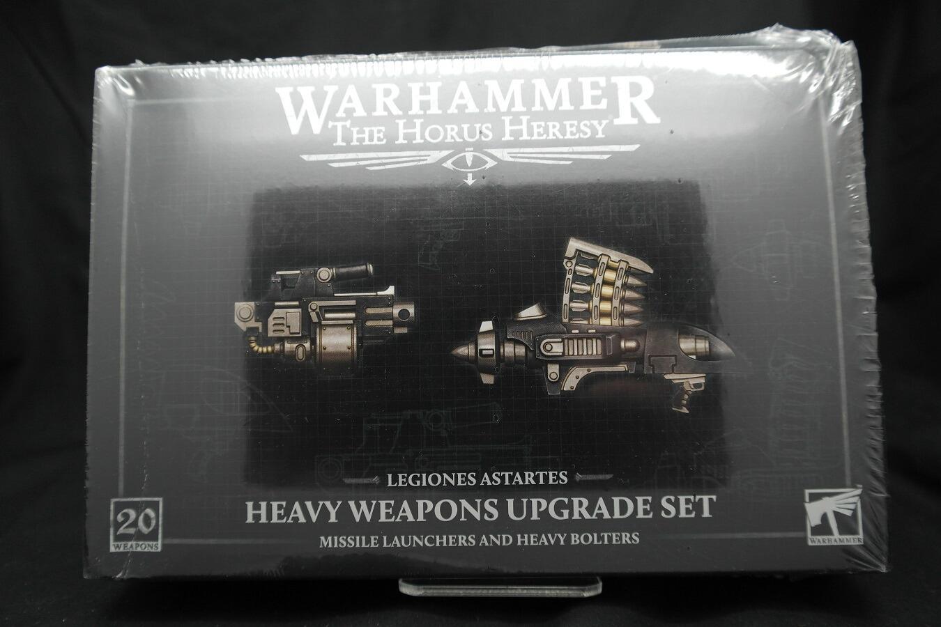 Legion HW Sprue (ML + HB, On Sprue) | Warmodels.co.uk