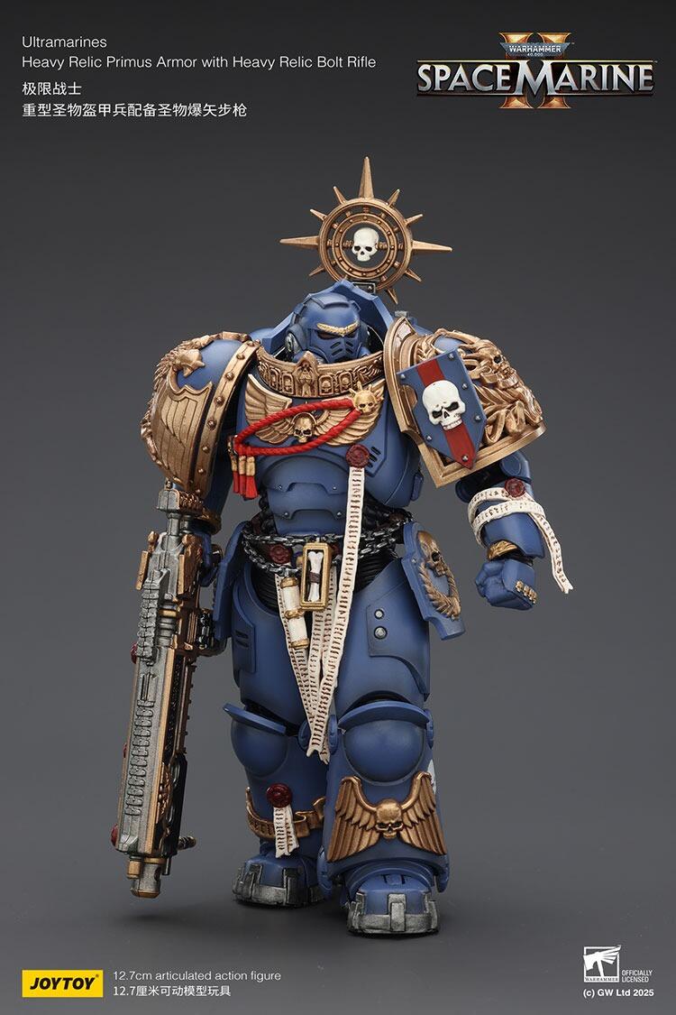 JoyToy Ultramarines – Heavy Relic Primus Armour (1/18 Scale ...