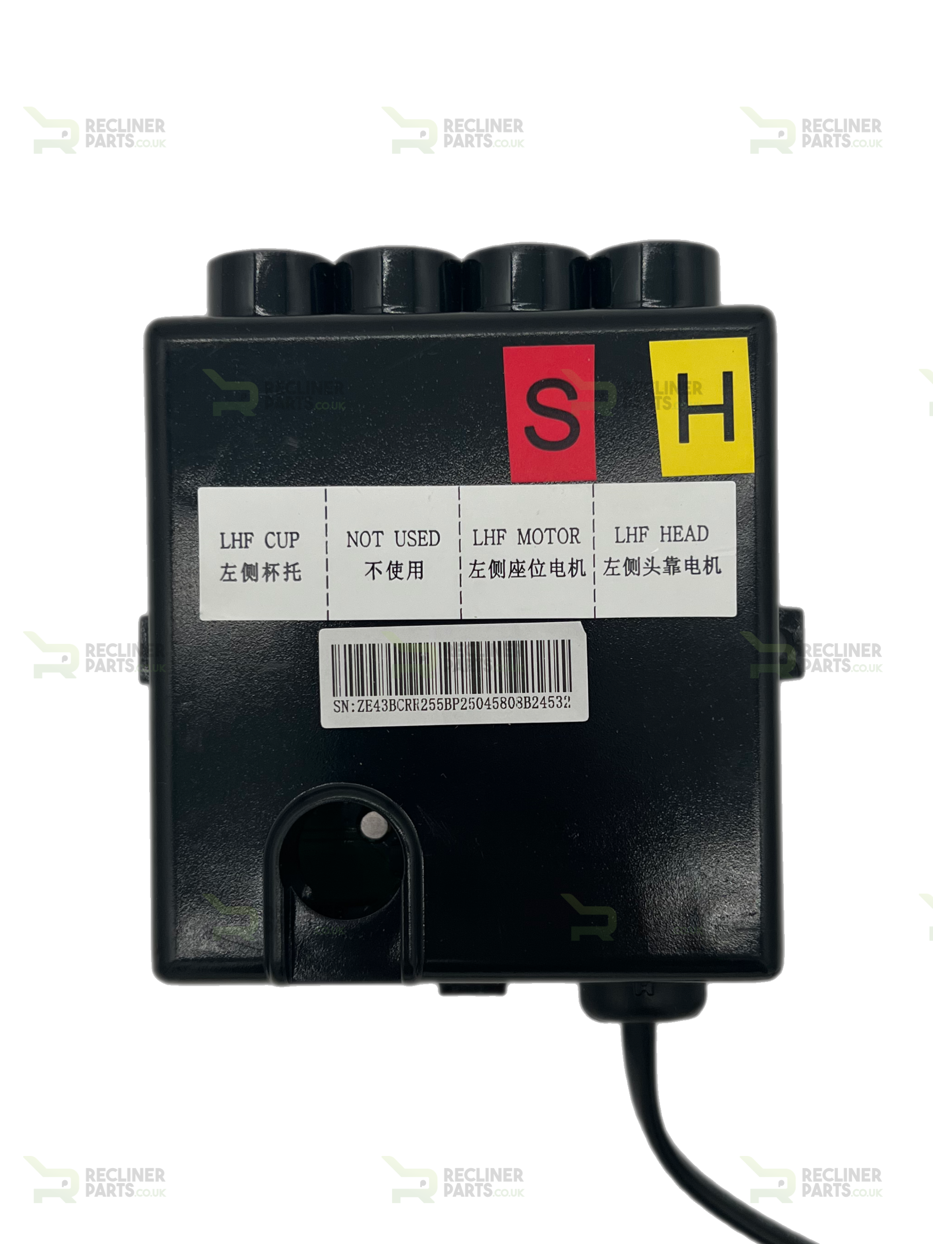eMoMo Control Box for Air Cooling cupholder LHF controls