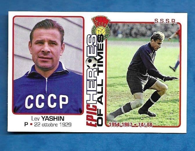 Russia Lev Yashin Dynamo Moscow EHT1