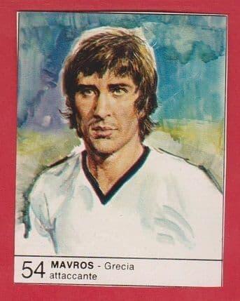 Greece Thomas Mavros AEK Athens