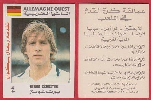 West Germany Bernd Schuster Barcelona