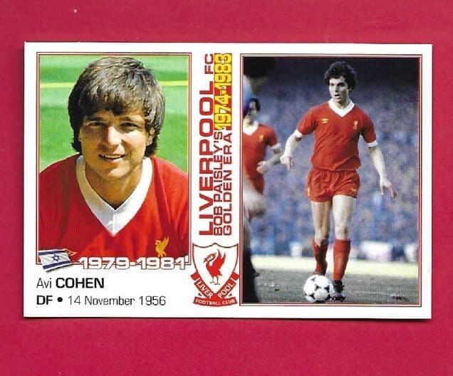 Liverpool Avi Cohen Israel LBP
