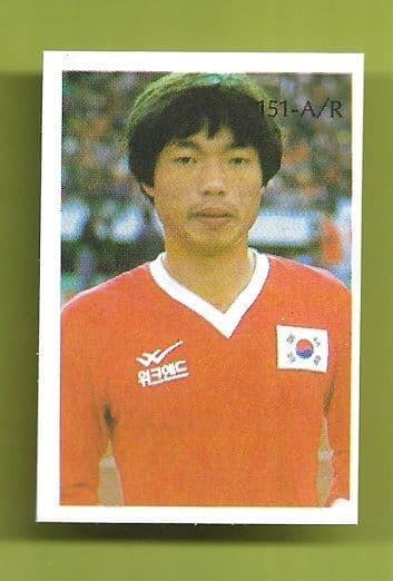 South Korea Kim Jong-Boo 151 AR