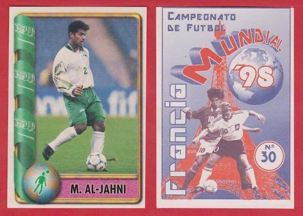 Saudi Arabia Mohammed Al-Jahani Al-Ahli