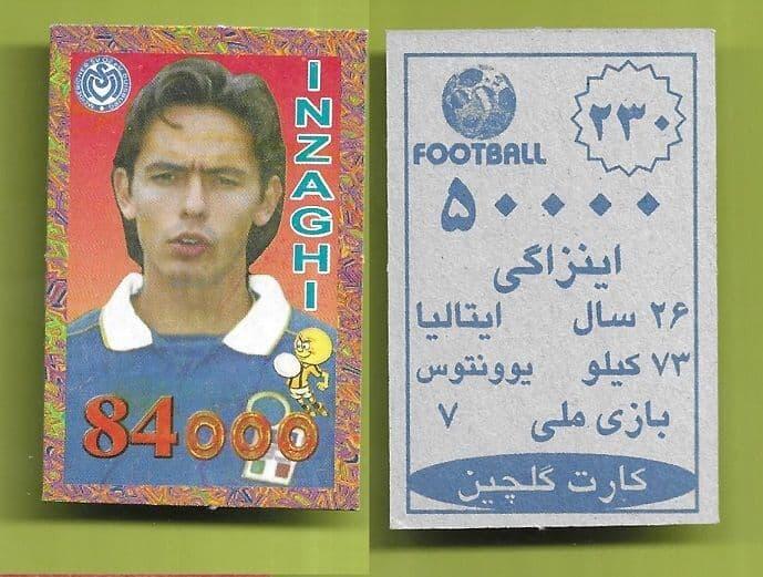 Italy Filippo Inzhagi IU