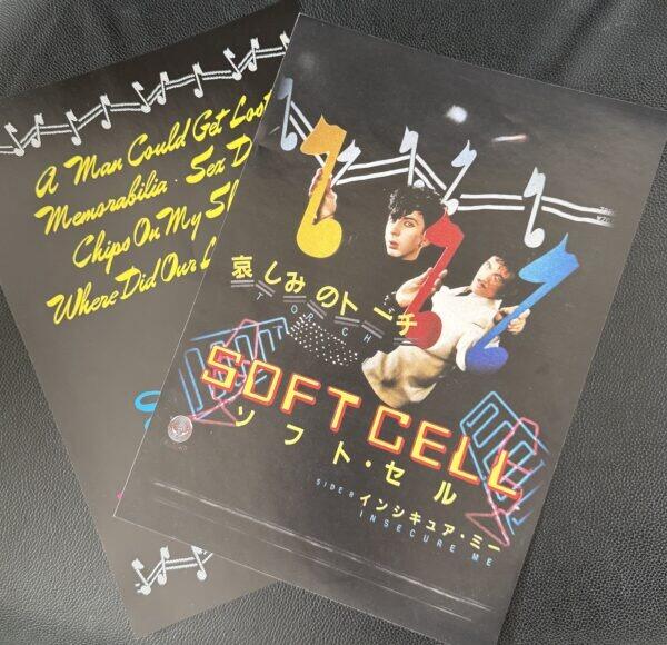 Soft Cell - Non-Stop Ecstatic Dancing 2025 - Bundle 2 (2CD + 2LP + T ...