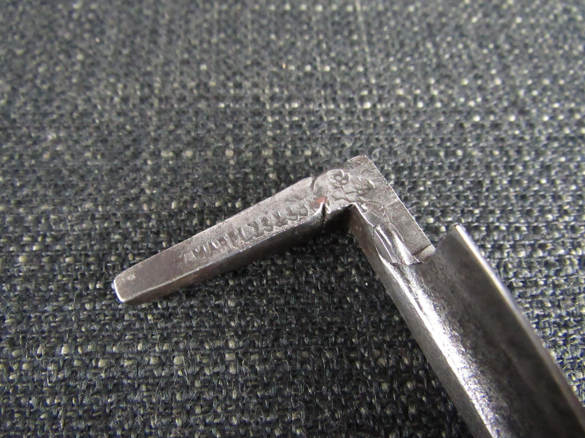 MARPLES Brass Plated Wooden Spokeshave *SOLD*