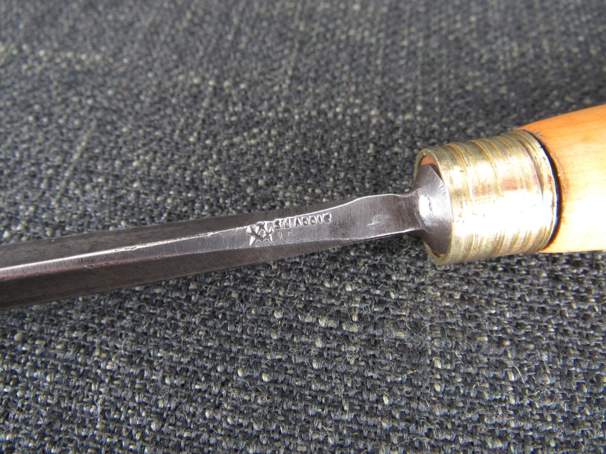 SJ ADDIS No 40 Curved V Carving Tool - 1/4 inch