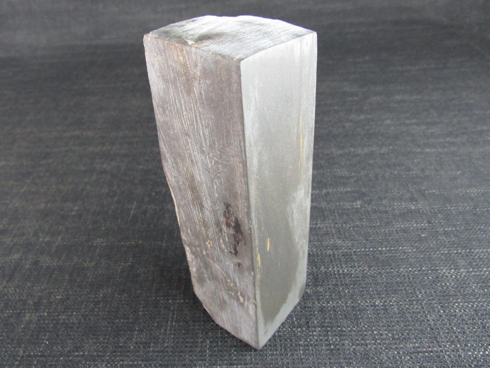 Vintage Natural Sharpening Stone - Razor Hone