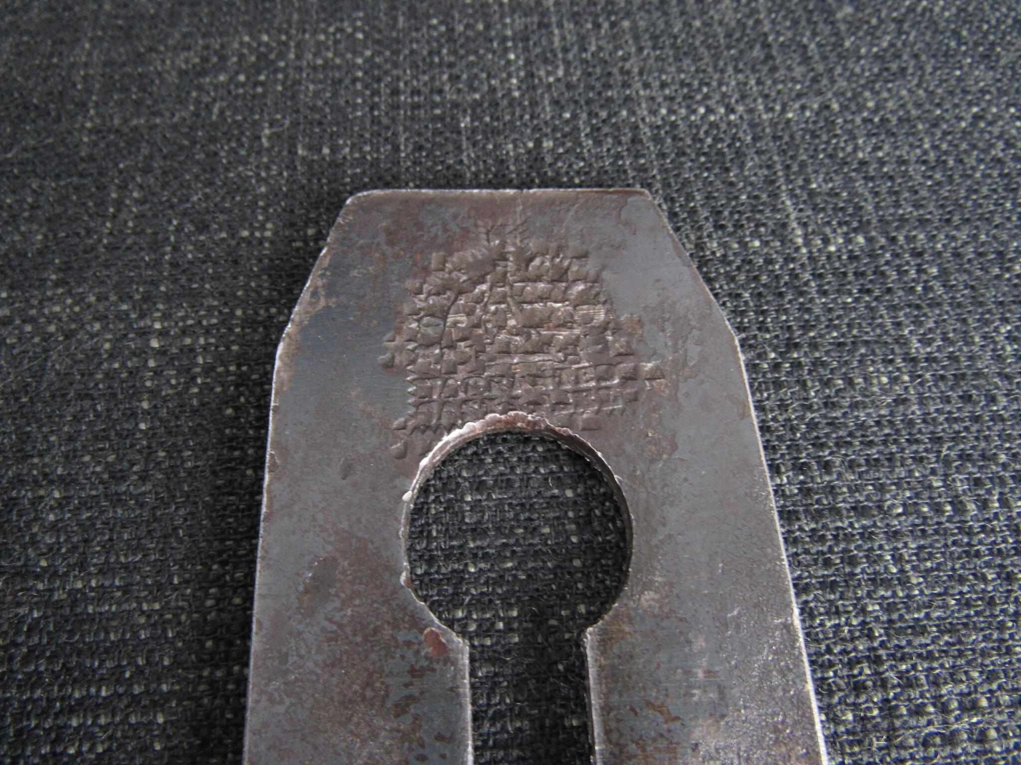 MATHIESON Dovetailed Infill Smoothing Plane Made by NORRIS - With an ...
