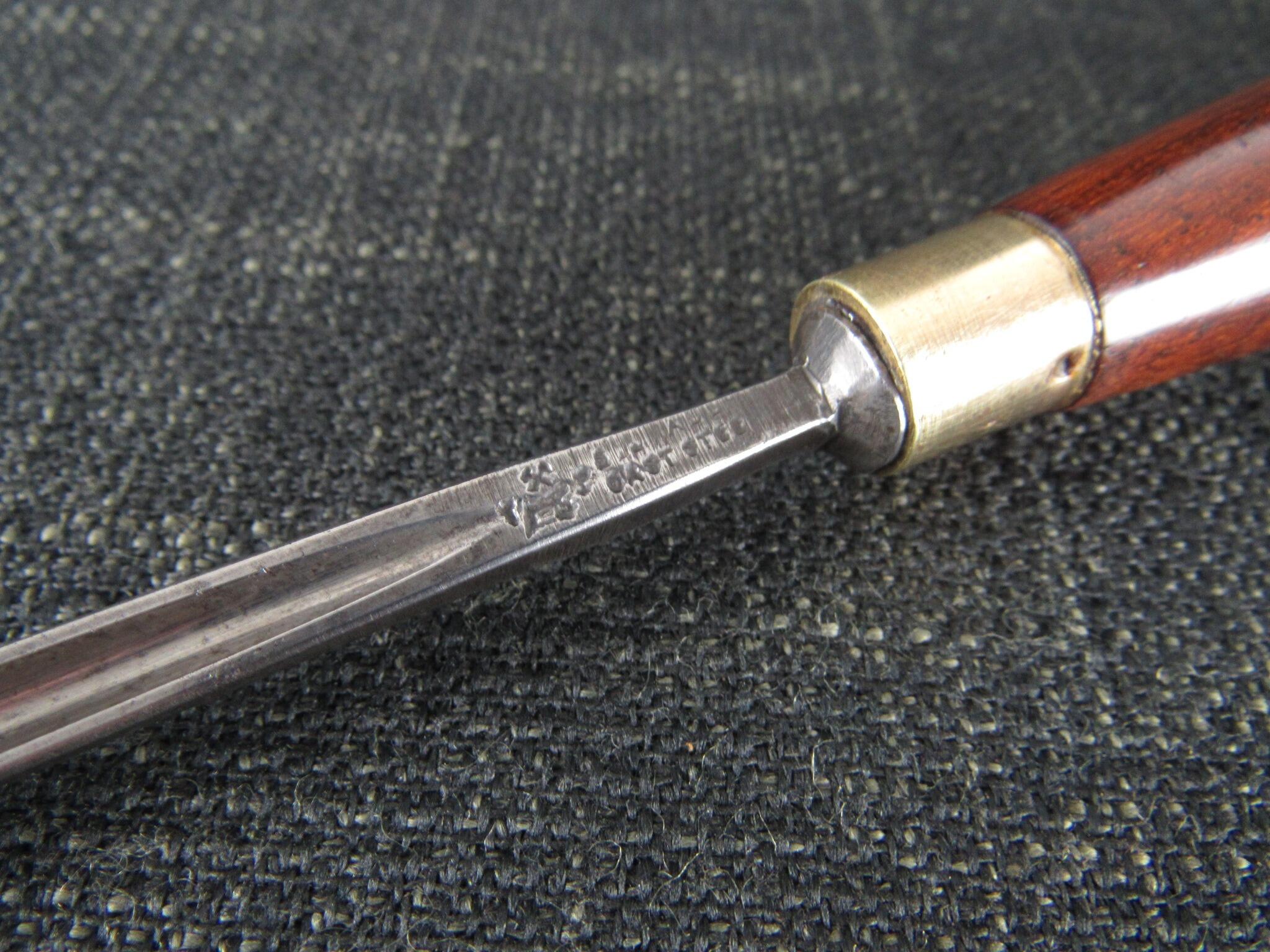 3/16 inch SJ ADDIS No 11 Deep Carving Gouge - 5mm