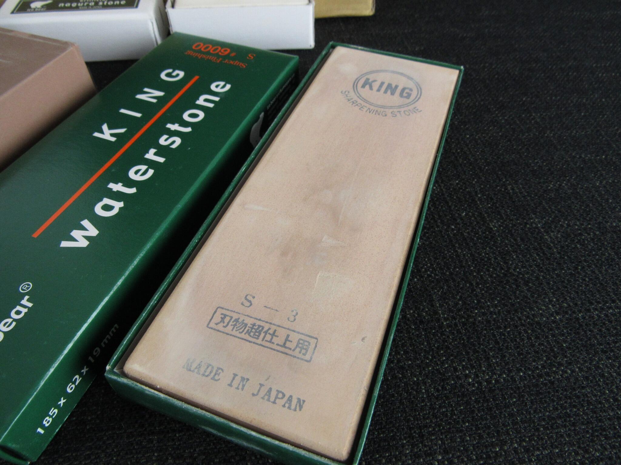 ICE BEAR Waterstone Sharpening Kit *SOLD*