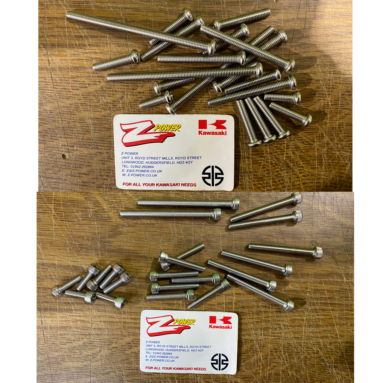 ENGINE SCREW SET - H1